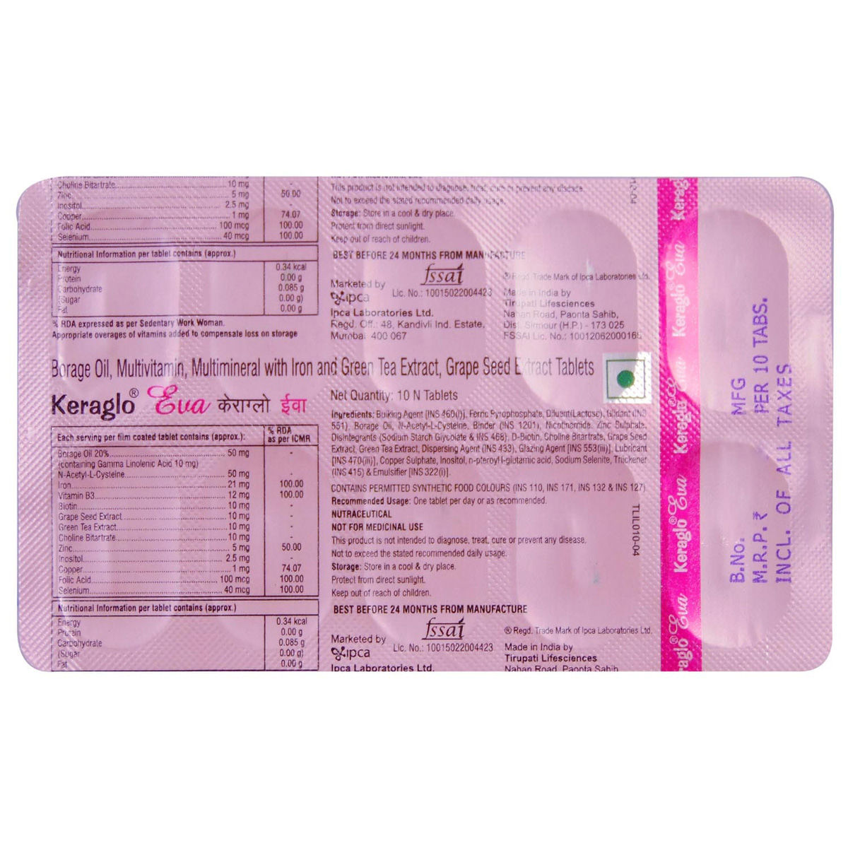 Keraglo Eva Tablet 10's Price, Uses, Side Effects, Composition - Apollo ...