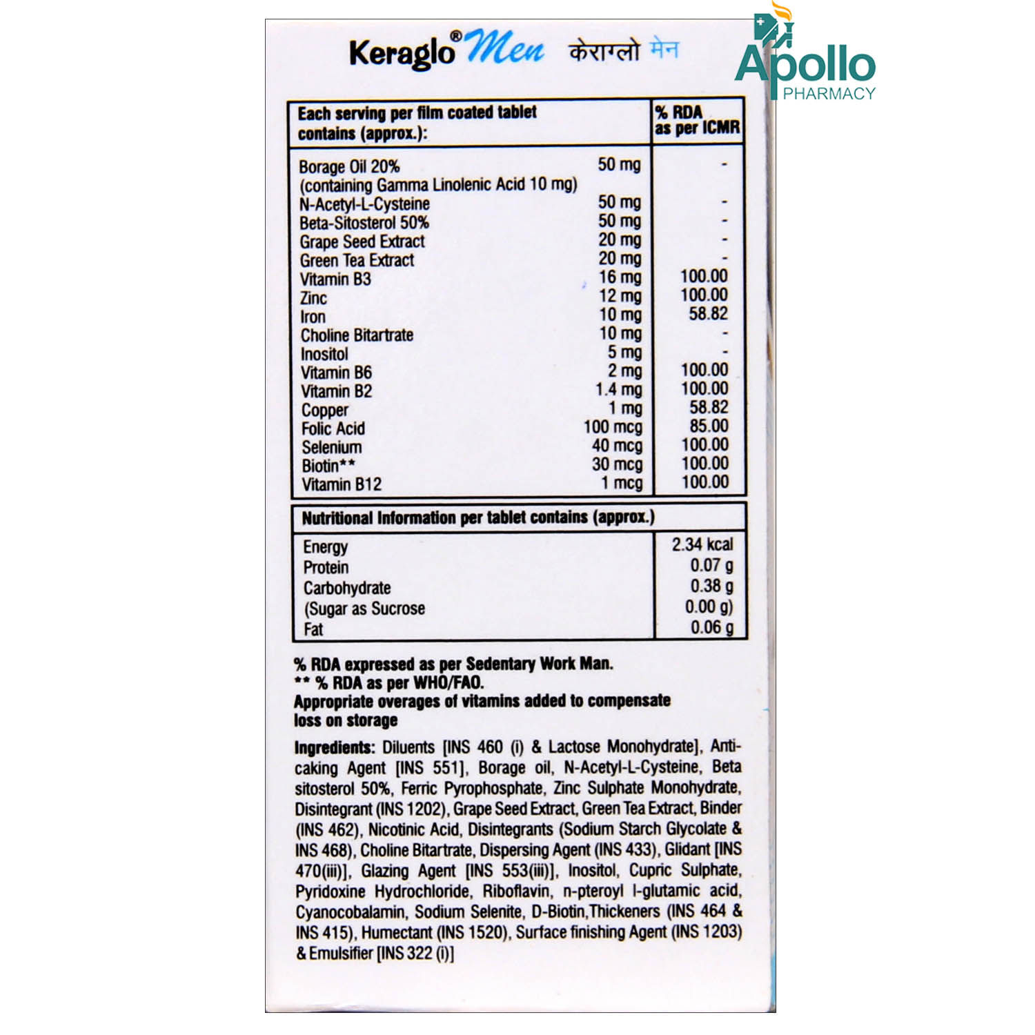 Keraglo Men, 30 Tablets Price, Uses, Side Effects, Composition - Apollo ...