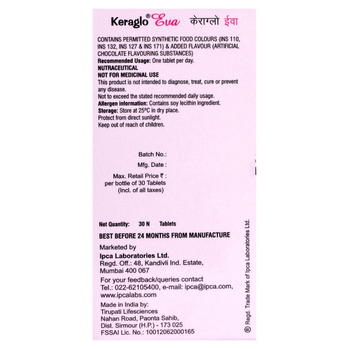 Keraglo Eva Tablet 30's Price, Uses, Side Effects, Composition - Apollo ...