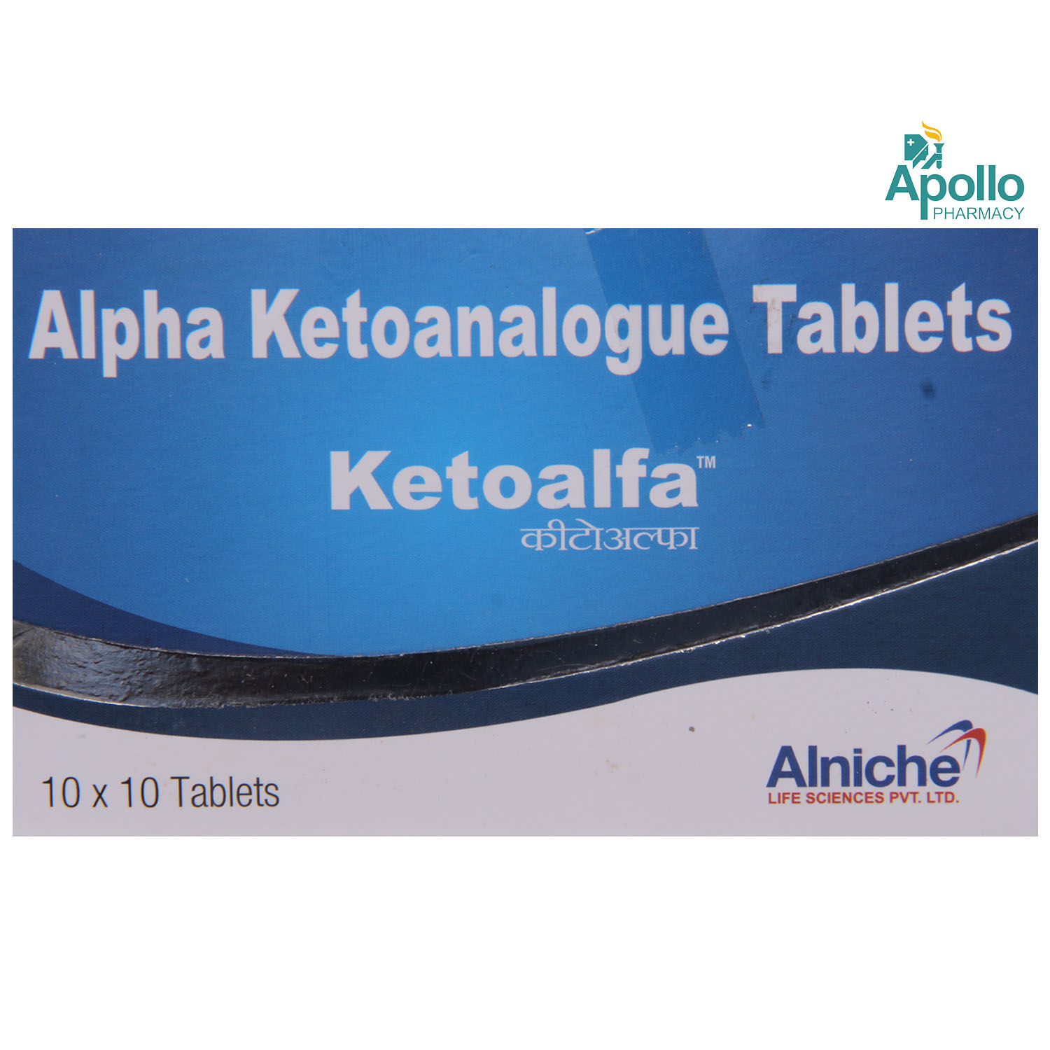 Ketoalfa 200Mg Tablet Price, Uses, Side Effects, Composition - Apollo ...