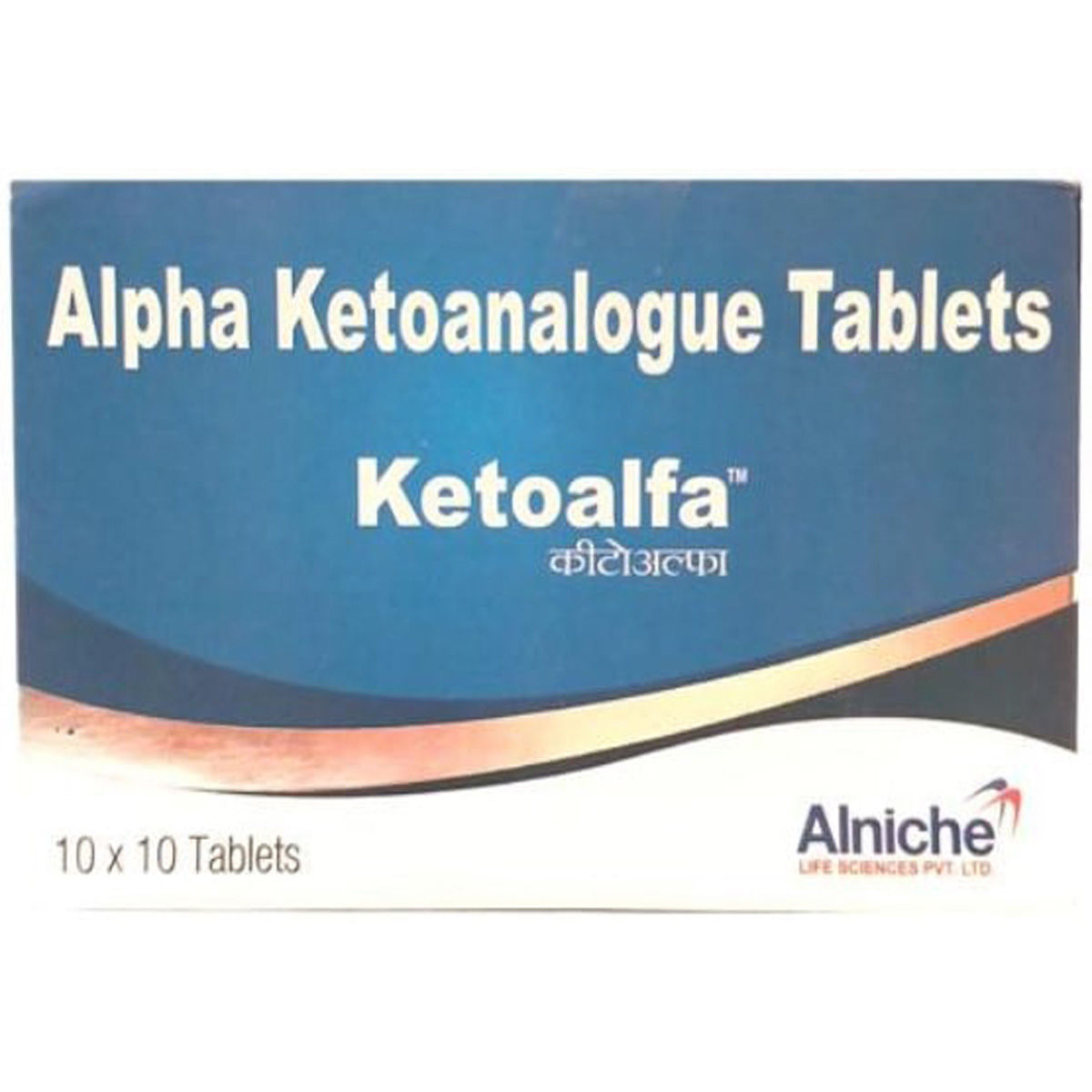 Ketoalfa Tablet 10's Price, Uses, Side Effects, Composition - Apollo ...