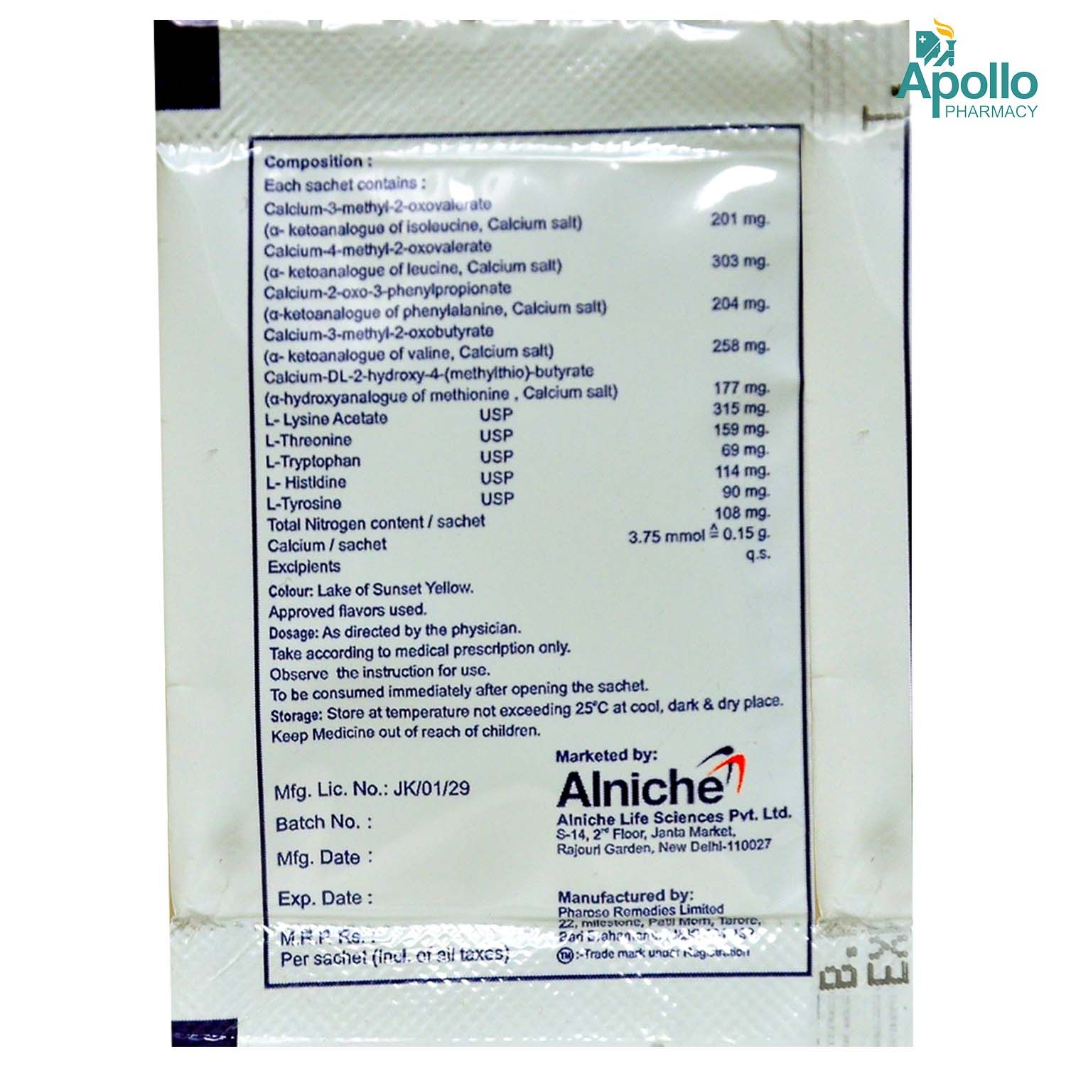 KETOALFA SACHET 2.7G Price, Uses, Side Effects, Composition - Apollo ...