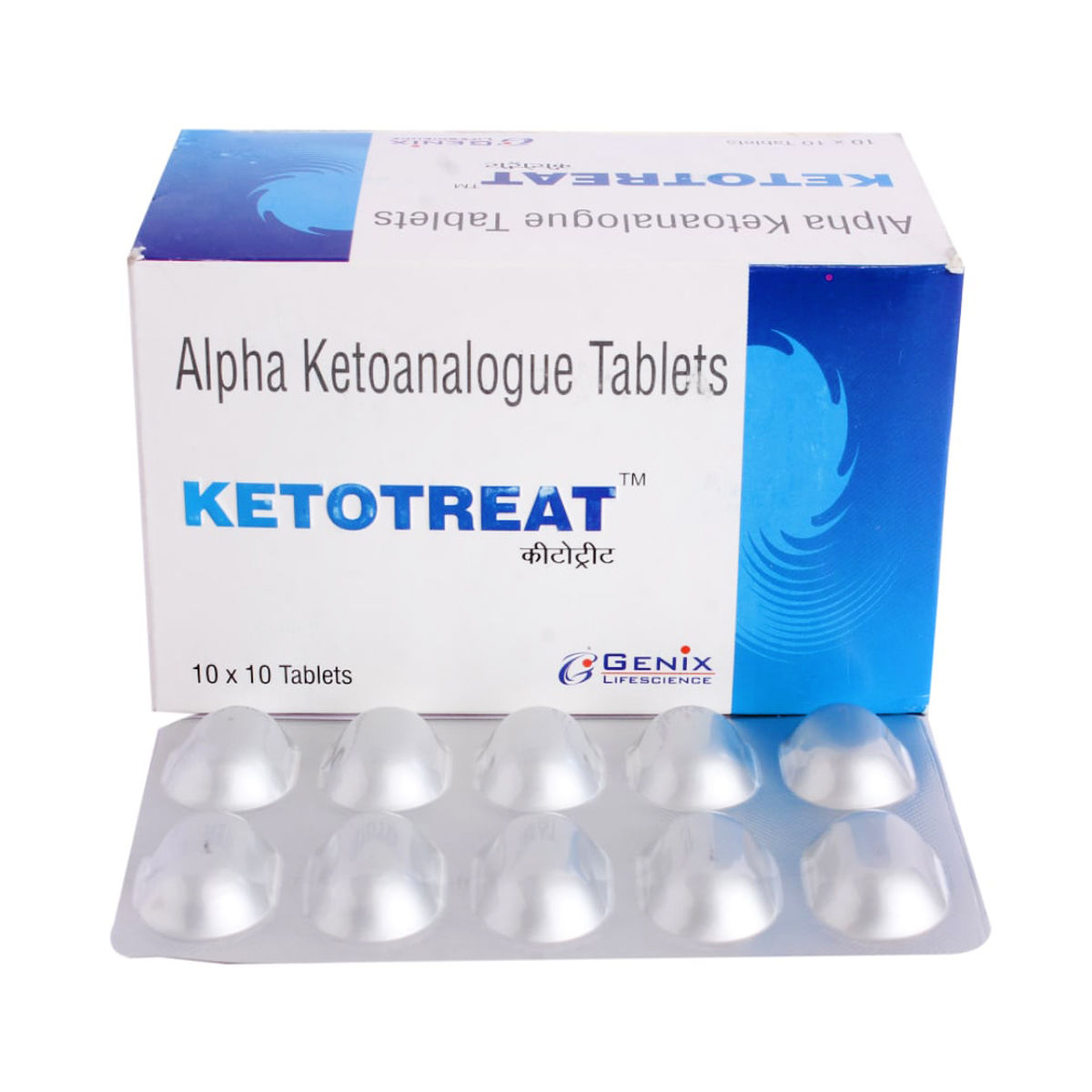 Ketotreat Tablet 10's Price, Uses, Side Effects, Composition - Apollo ...