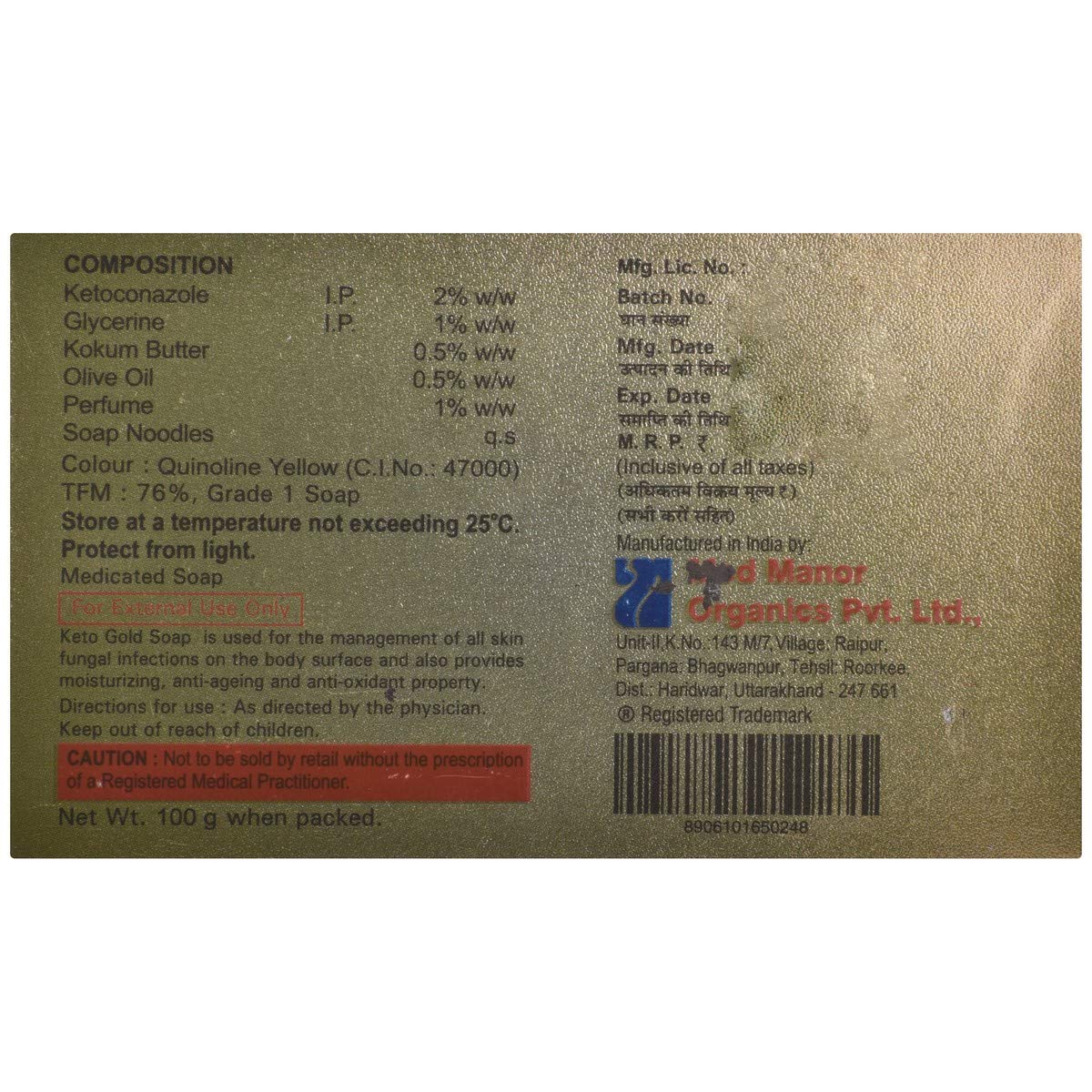 Keto Gold Soap, 100 gm Price, Uses, Side Effects, Composition - Apollo ...