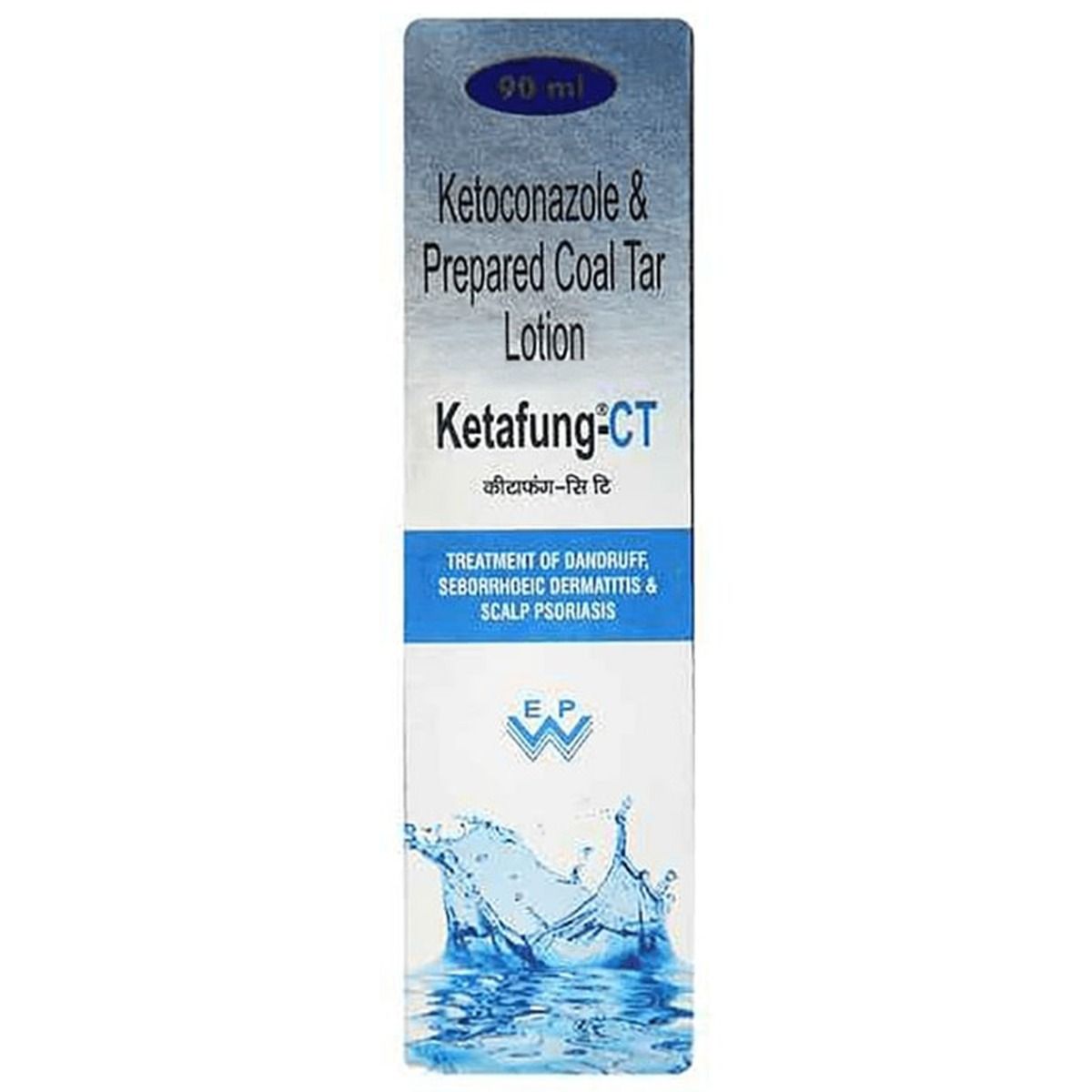 Ketafung-CT Lotion 90 ml Price, Uses, Side Effects, Composition ...