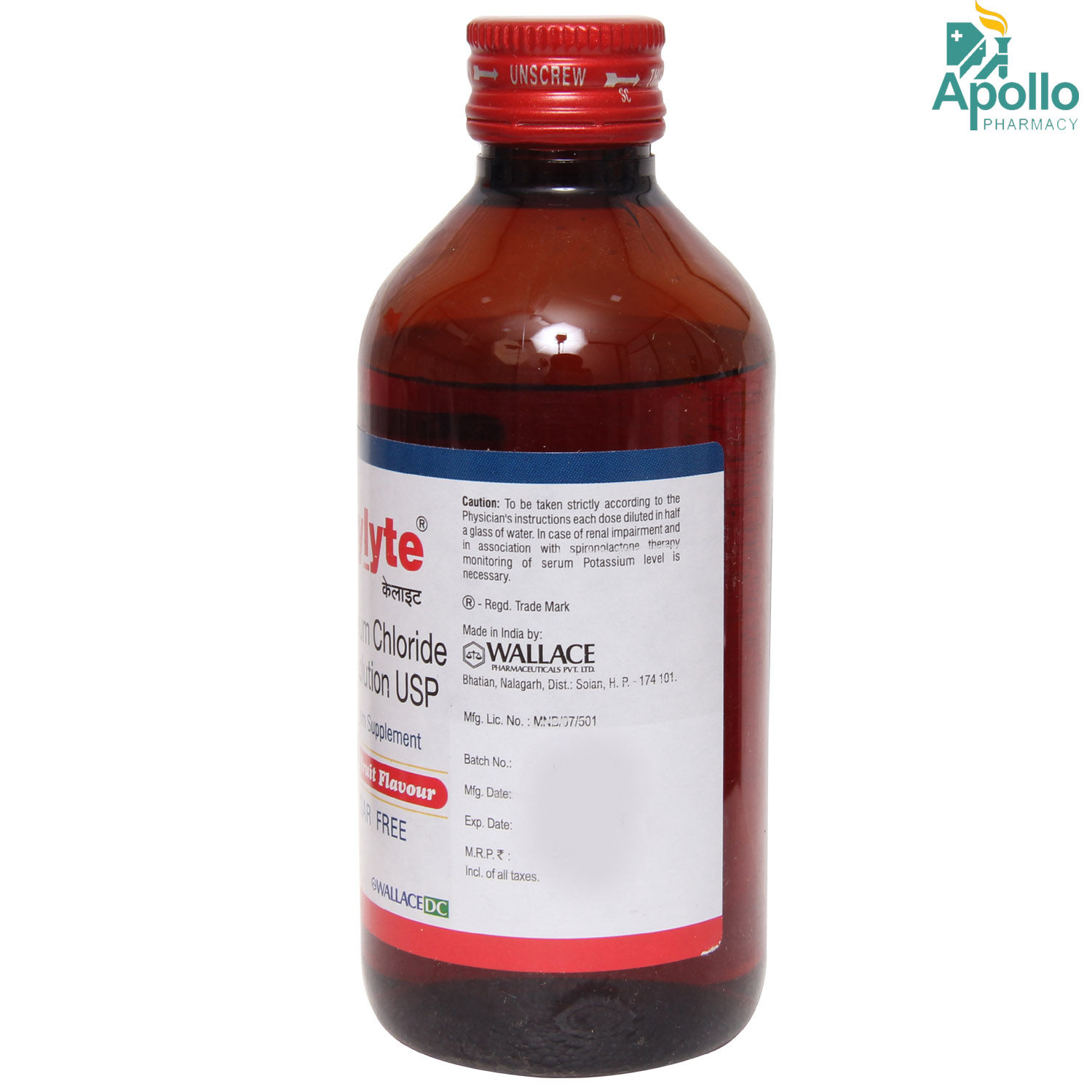 Keylyte Sugar Free Mixed Fruit Oral Solution 200 ml Price, Uses, Side ...