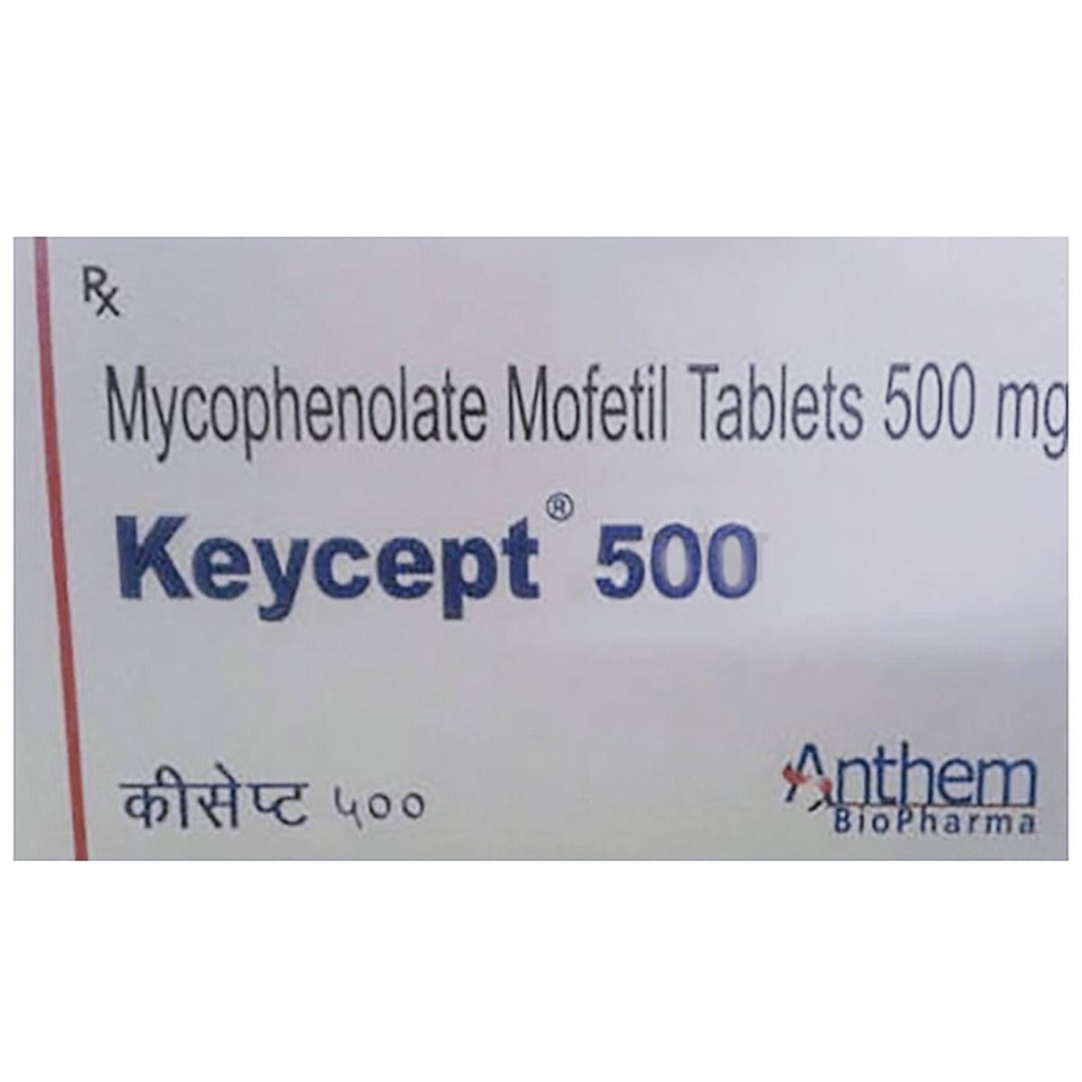 Keycept 500mg Tablet 10's Price, Uses, Side Effects, Composition ...