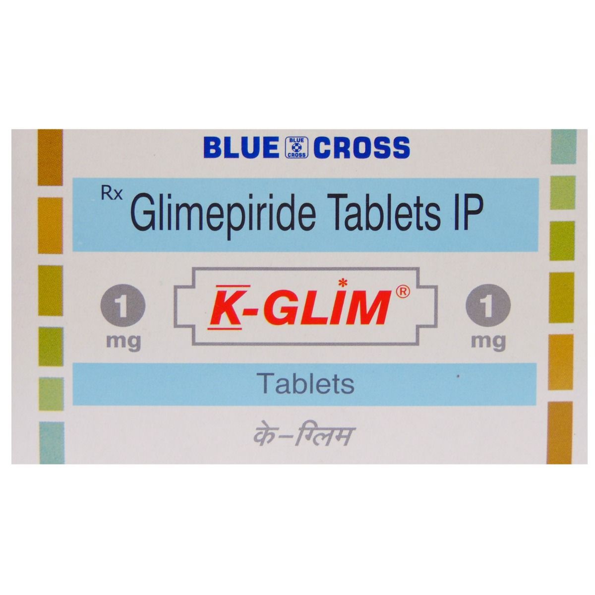 KGLIM 1MG TABLET Price, Uses, Side Effects, Composition - Apollo Pharmacy