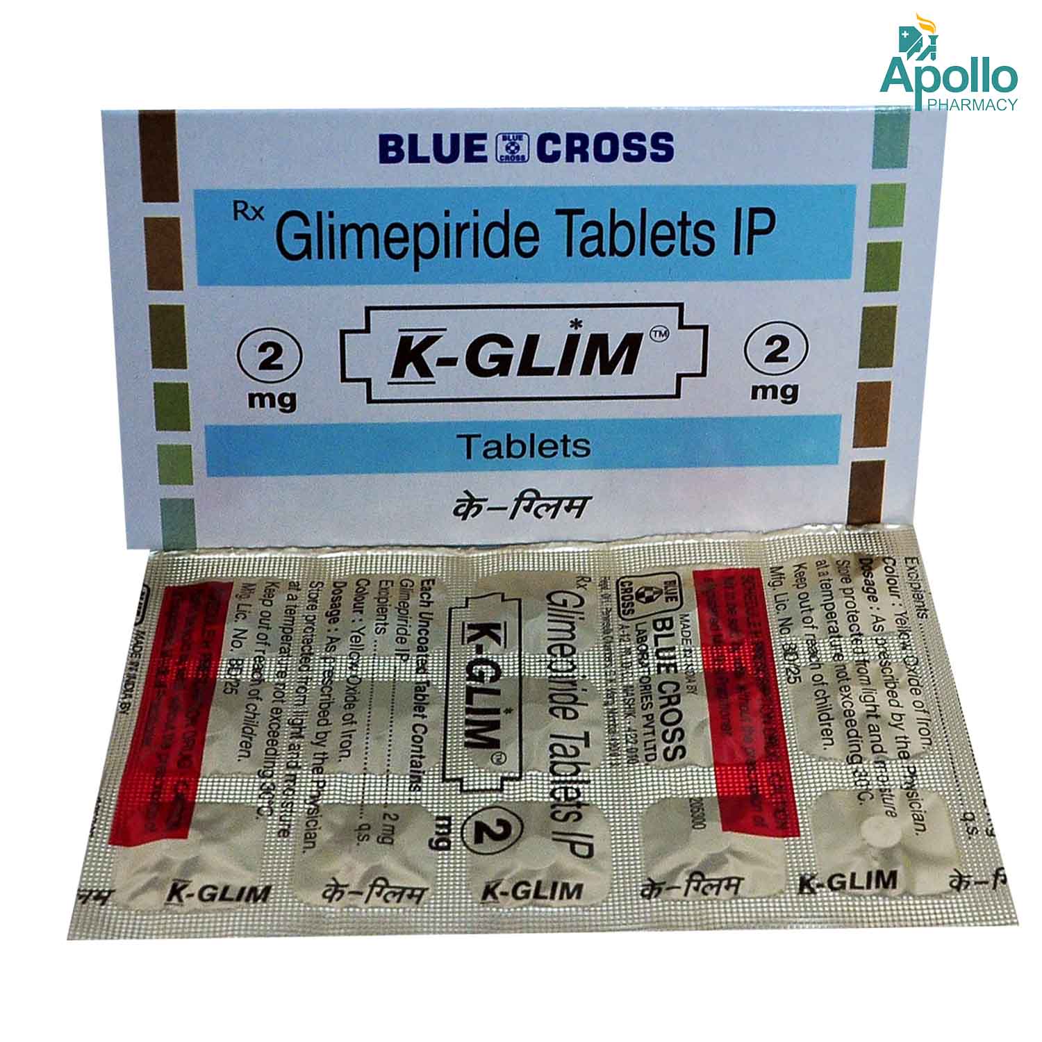 KGLIM 2MG TABLET Price, Uses, Side Effects, Composition - Apollo Pharmacy