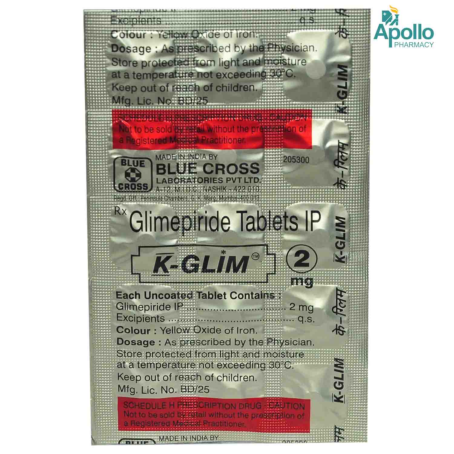 KGLIM 2MG TABLET Price, Uses, Side Effects, Composition - Apollo Pharmacy
