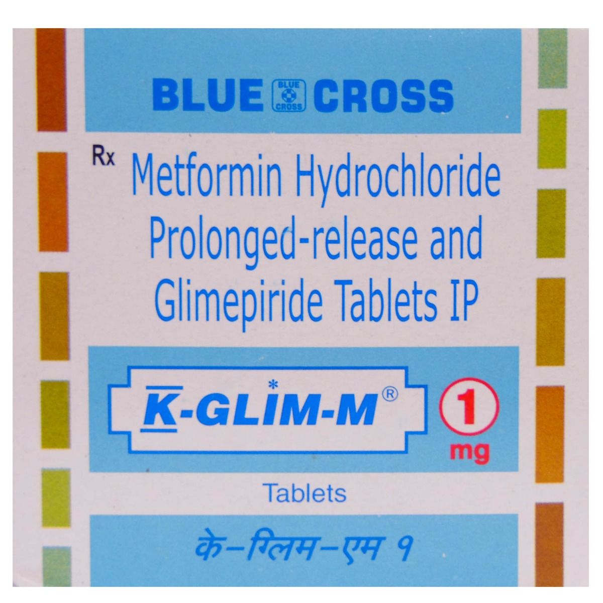K-Glim-M 1 mg Tablet 10's Price, Uses, Side Effects, Composition ...