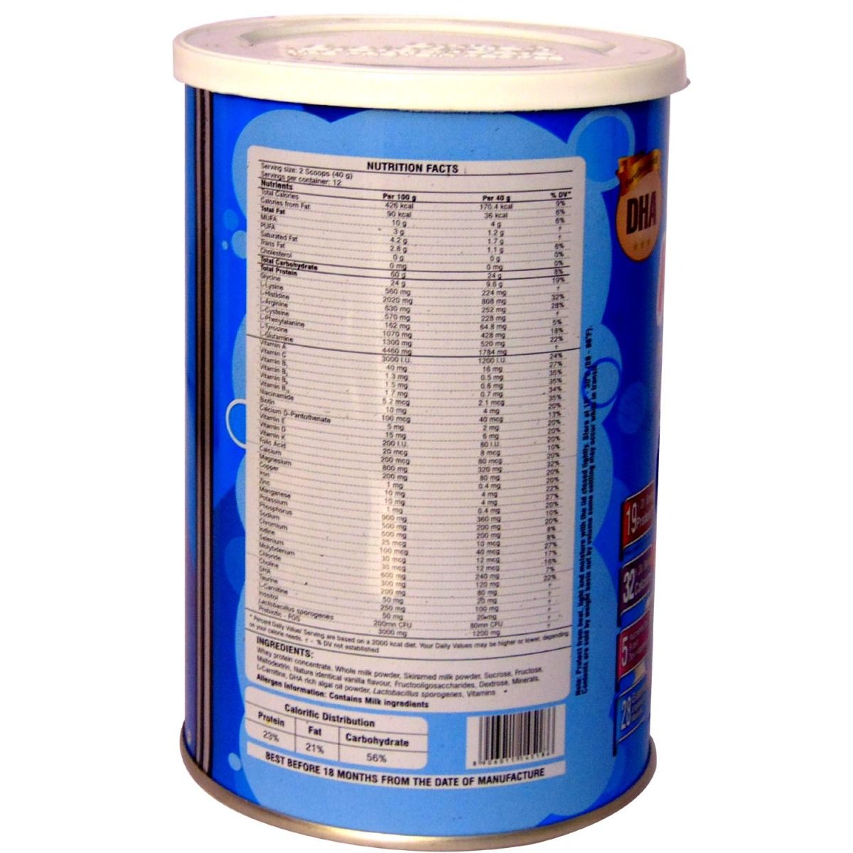 Kids - Pro Vanilla Flavour Powder, 200 gm Tin Price, Uses, Side Effects ...