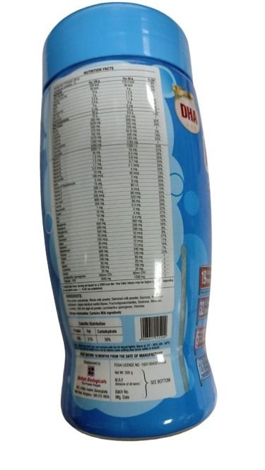 Kids - Pro Vanilla Flavoured Powder, 500 gm Jar Price, Uses, Side ...