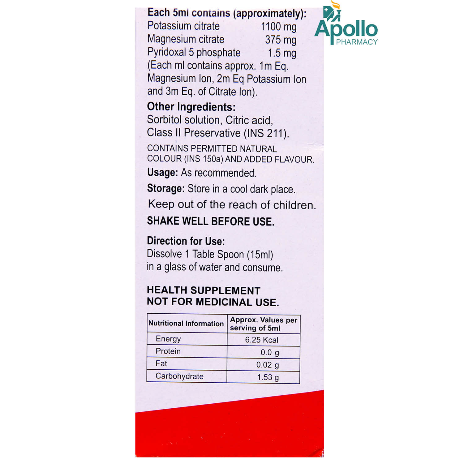 K Mac B6 Active Oral Solution 200 ml Price, Uses, Side Effects ...