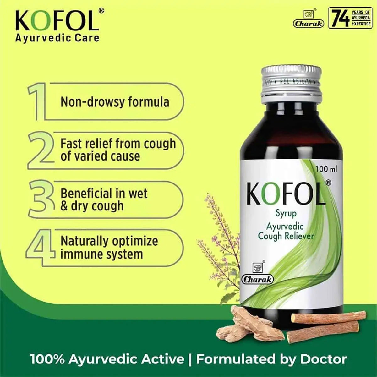 Charak Kofol Syrup, 100 ml Price, Uses, Side Effects, Composition ...