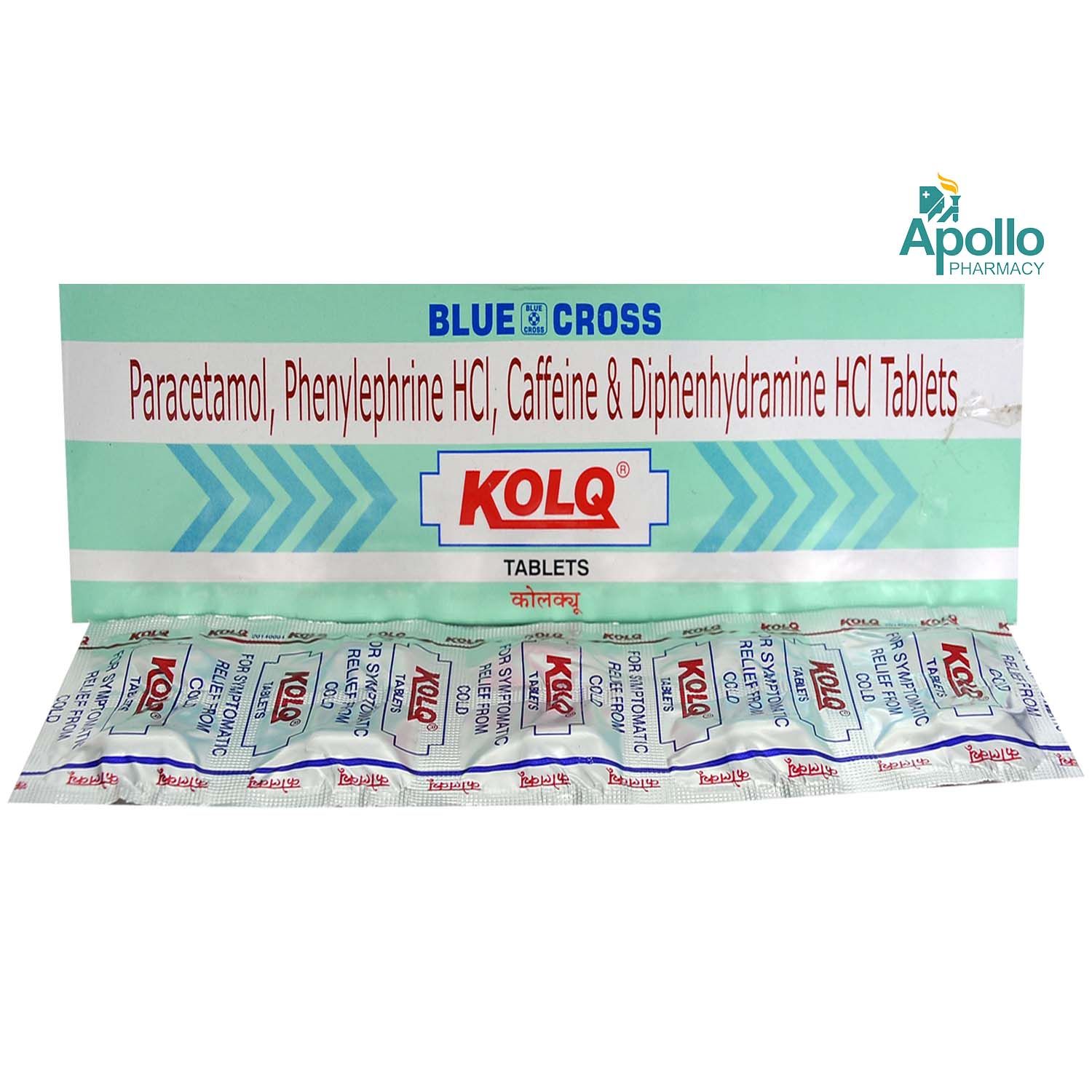 KOLQ TABLET Price, Uses, Side Effects, Composition - Apollo Pharmacy