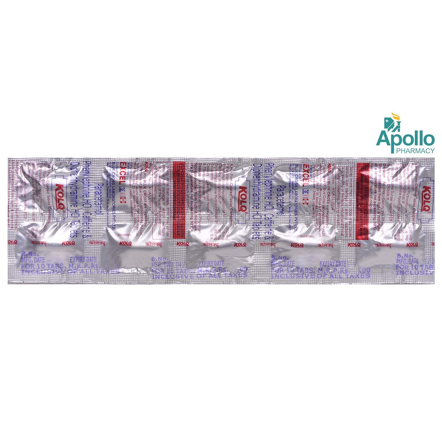 KOLQ TABLET Price, Uses, Side Effects, Composition - Apollo Pharmacy