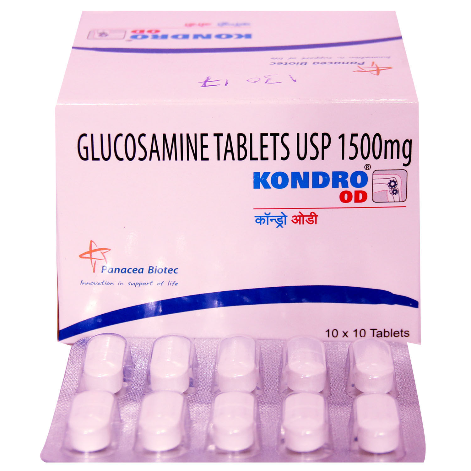 Kondro OD Tablet 10's Price, Uses, Side Effects, Composition - Apollo ...