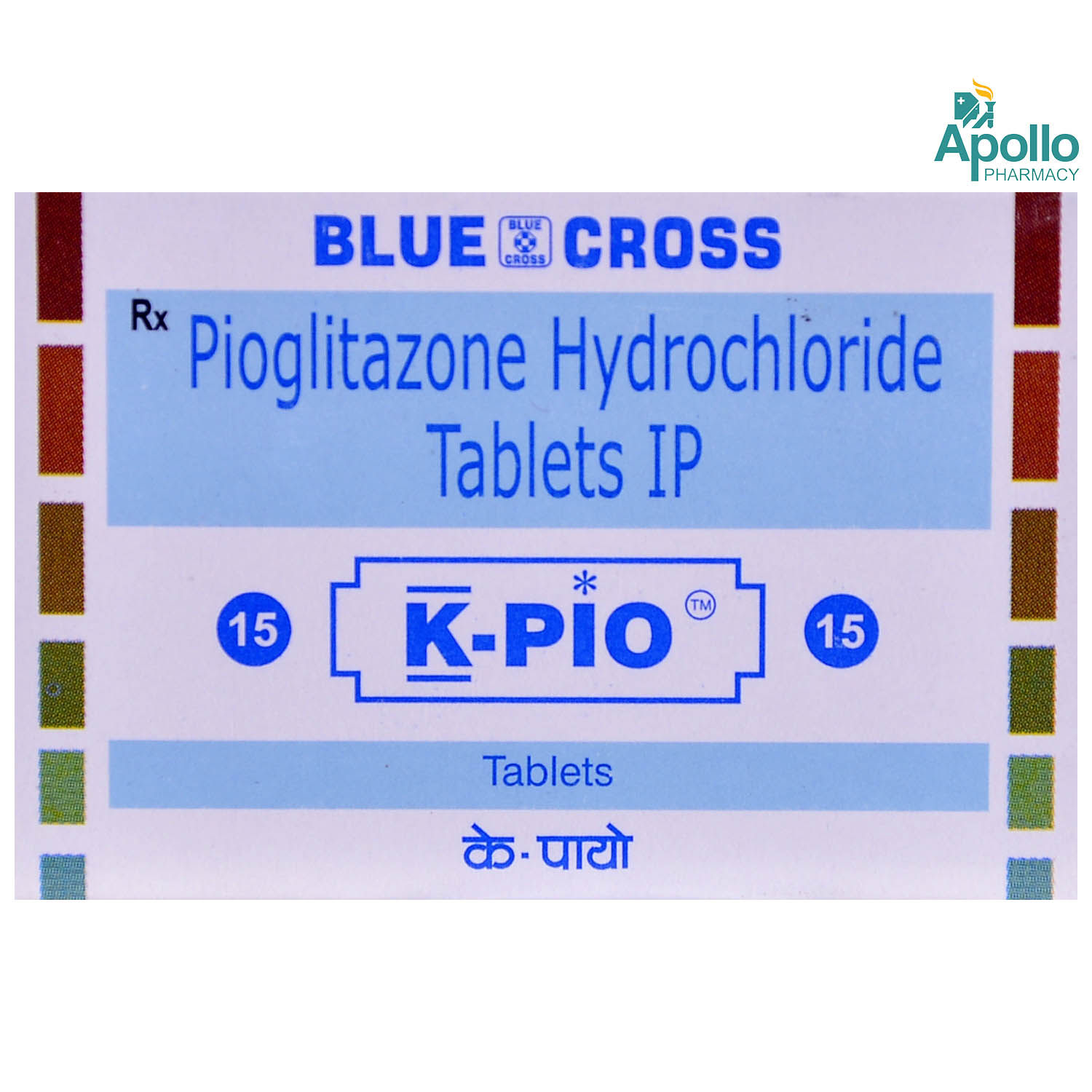 K-Pio 15 Tablet 15's Price, Uses, Side Effects, Composition - Apollo ...