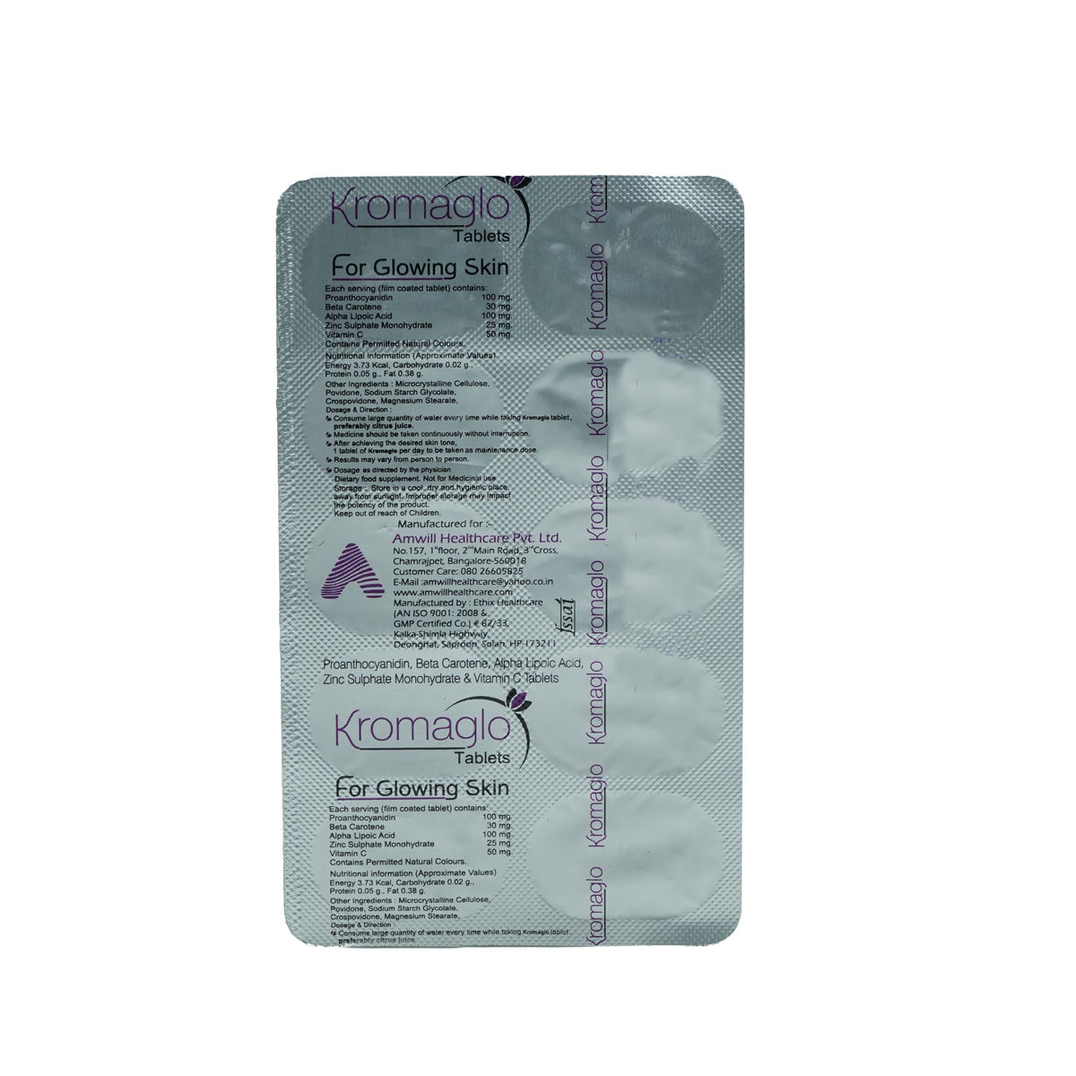 Kromaglo Tablet 10's Price, Uses, Side Effects, Composition - Apollo ...
