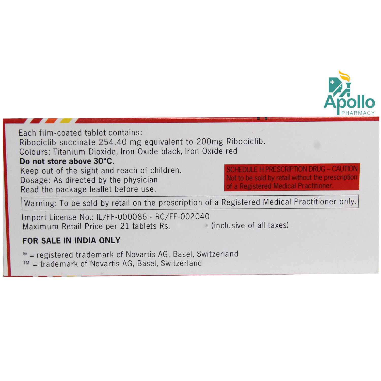 Kryxana 200mg Tablet 21's Price, Uses, Side Effects, Composition ...