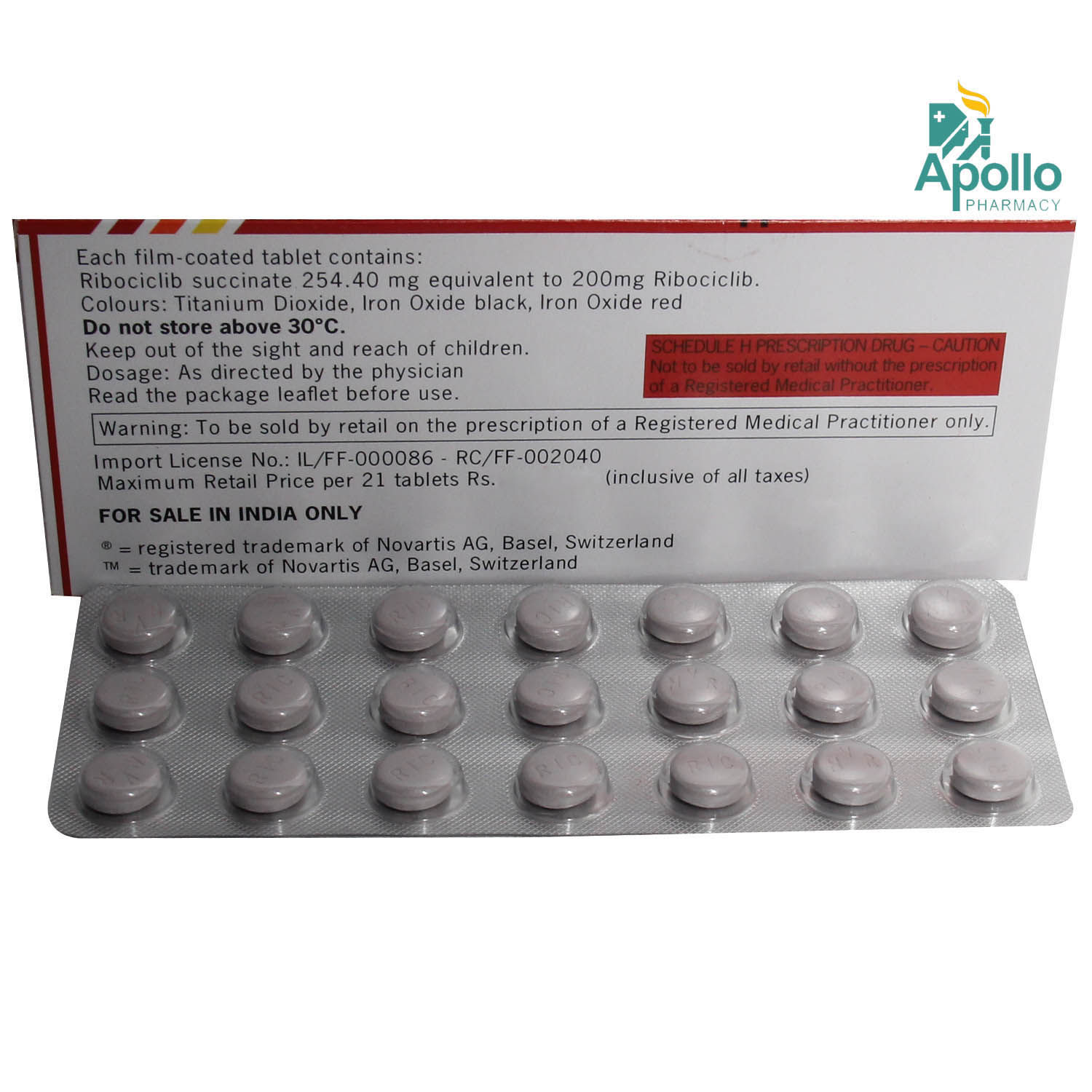 Kryxana 200mg Tablet 21's Price, Uses, Side Effects, Composition ...