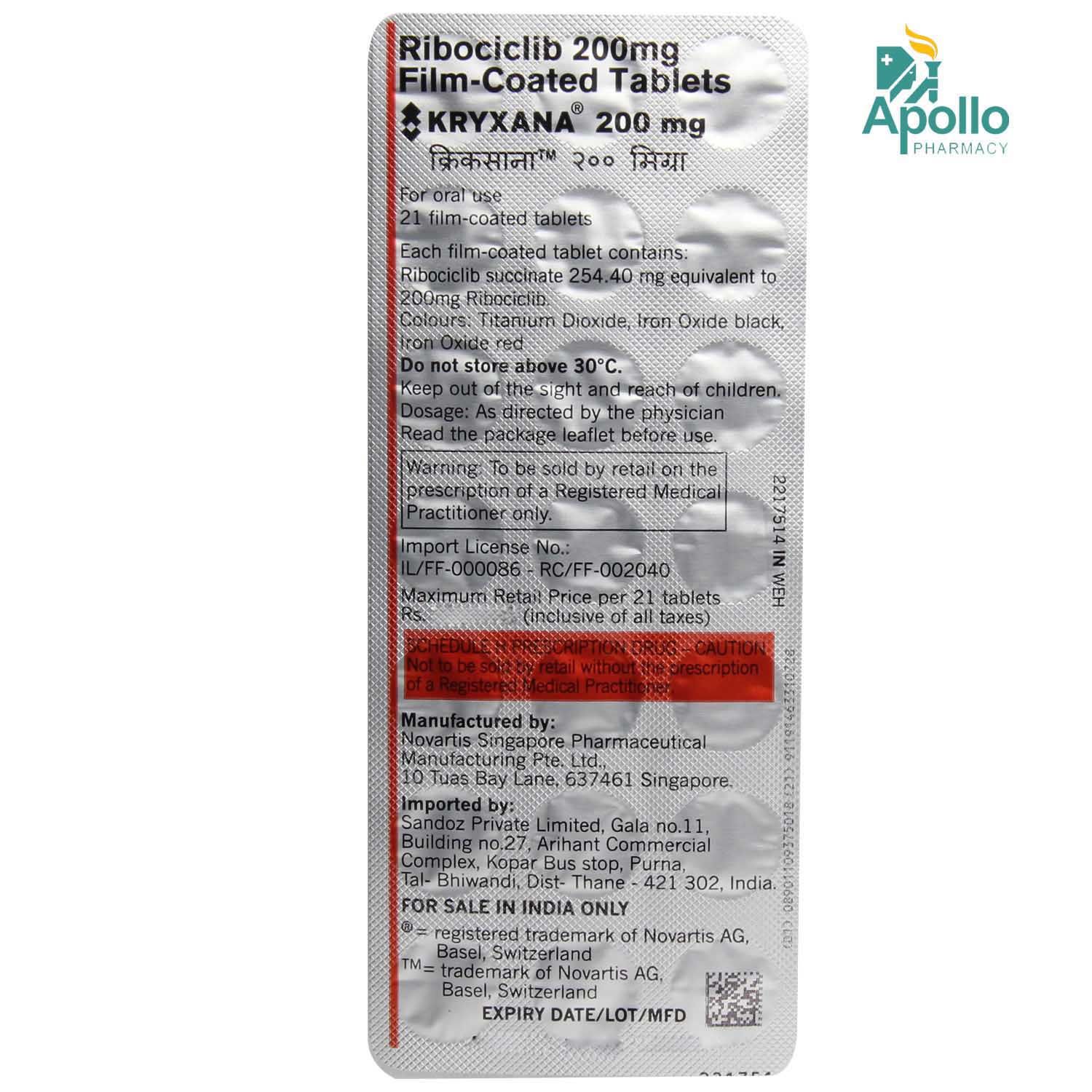 Kryxana 200mg Tablet 21's Price, Uses, Side Effects, Composition ...