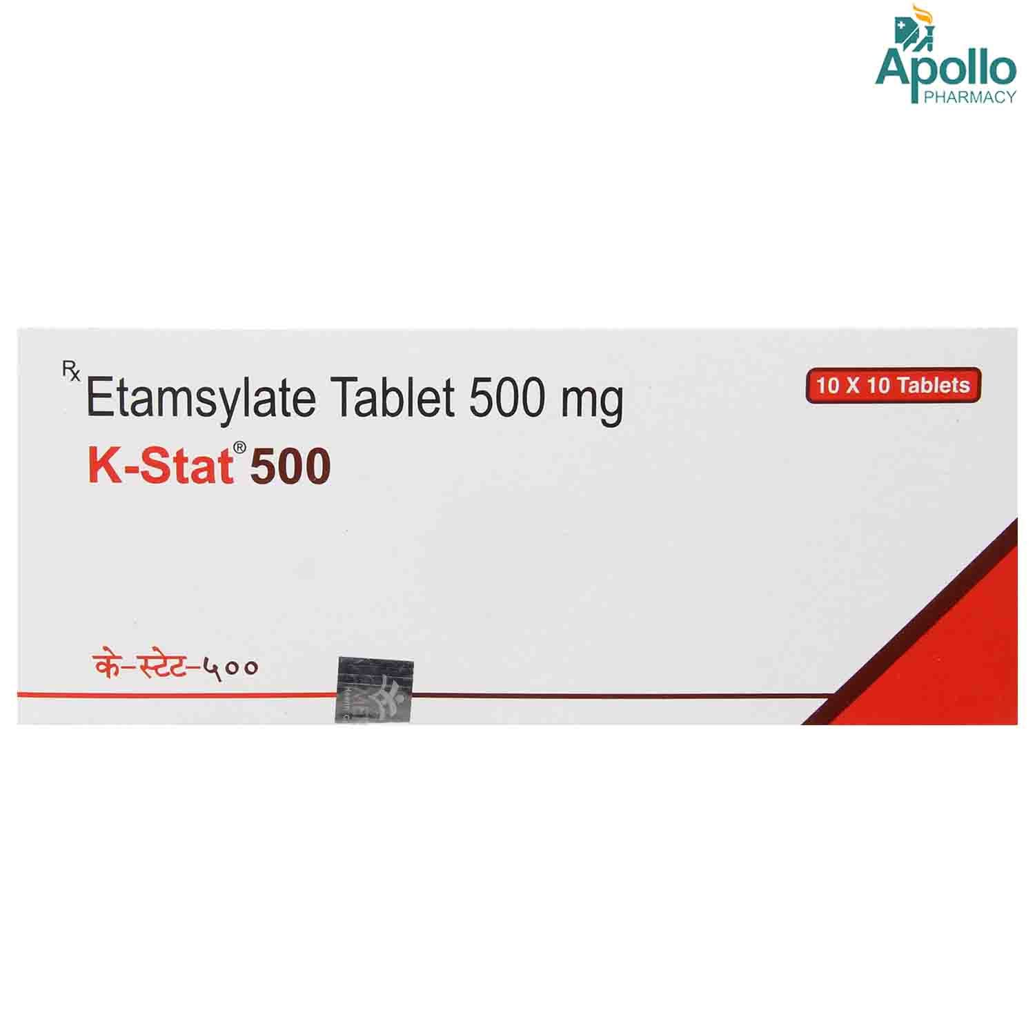 KSTAT 500MG TABLET Price, Uses, Side Effects, Composition - Apollo Pharmacy