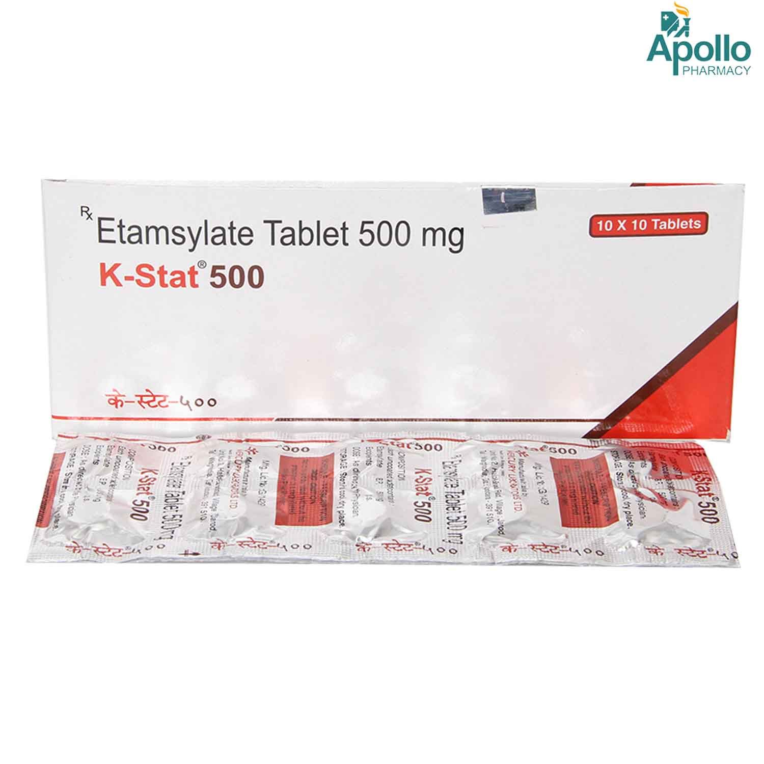 KSTAT 500MG TABLET Price, Uses, Side Effects, Composition - Apollo Pharmacy