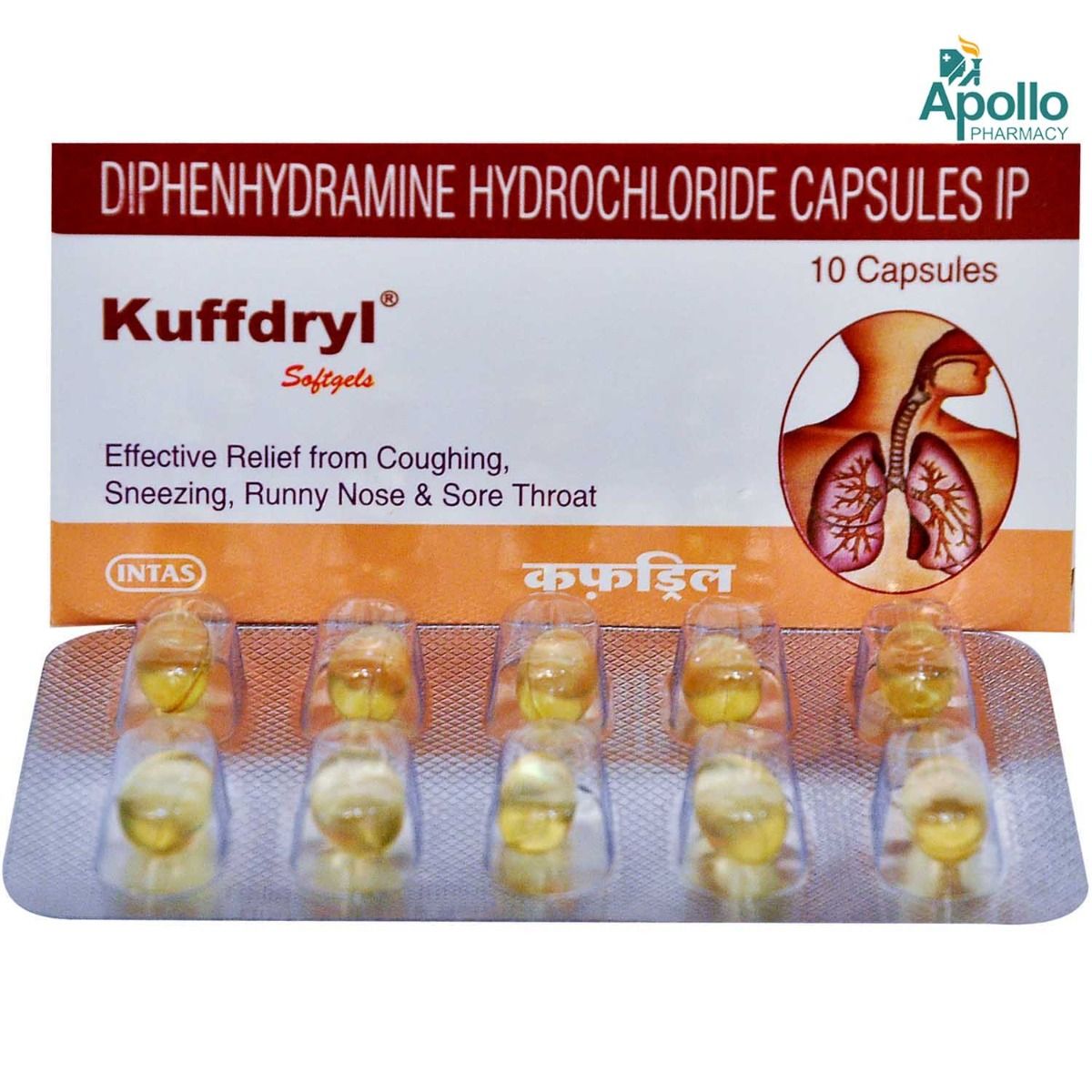Kuffdryl Softgel Capsule 10's Price, Uses, Side Effects, Composition ...
