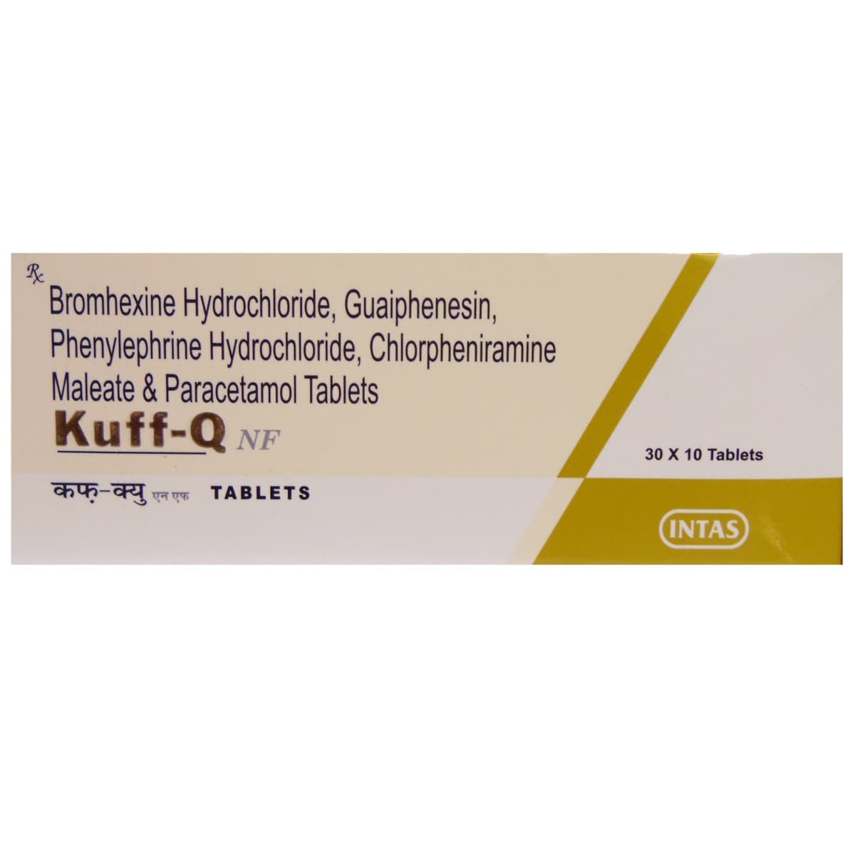 Kuff-Q NF Tablet 10's Price, Uses, Side Effects, Composition - Apollo ...