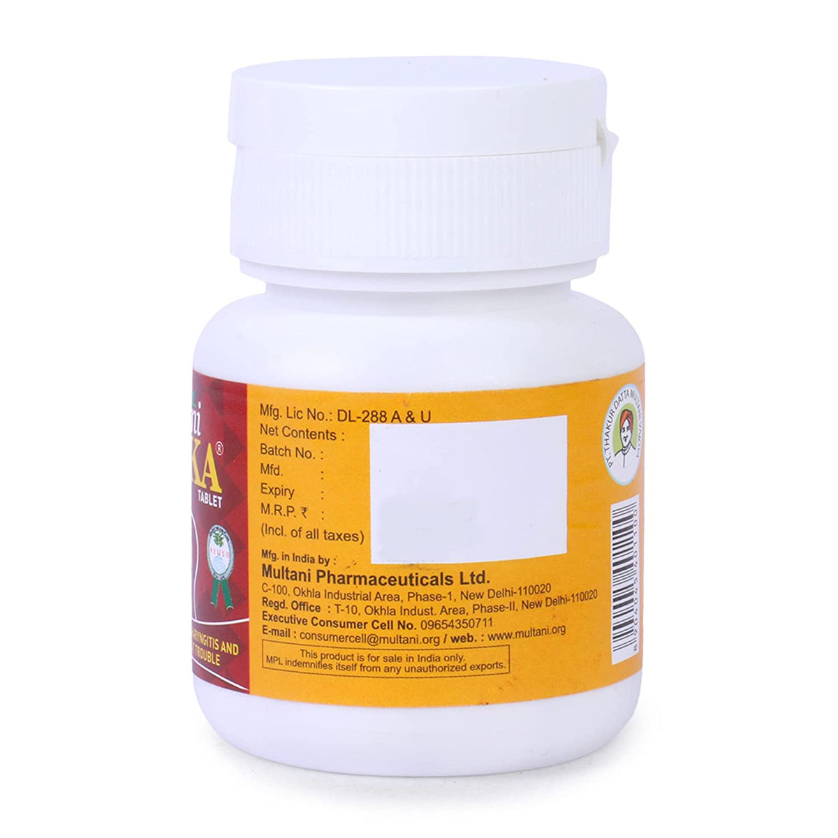 Multani Kuka, 50 Tablets Price, Uses, Side Effects, Composition ...