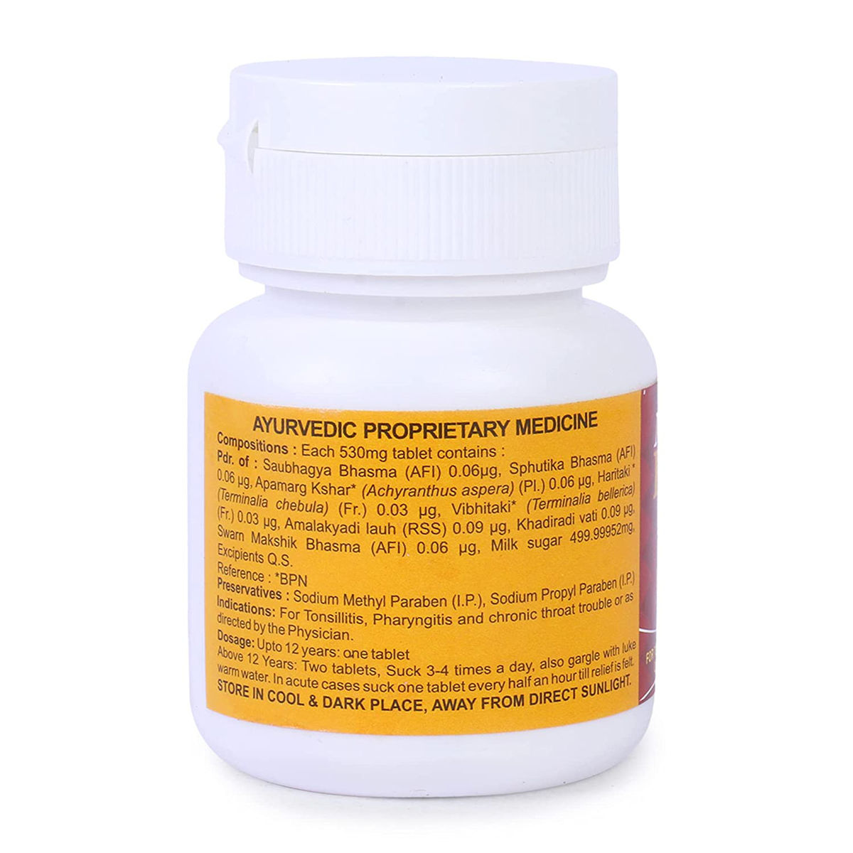 Multani Kuka, 50 Tablets Price, Uses, Side Effects, Composition ...