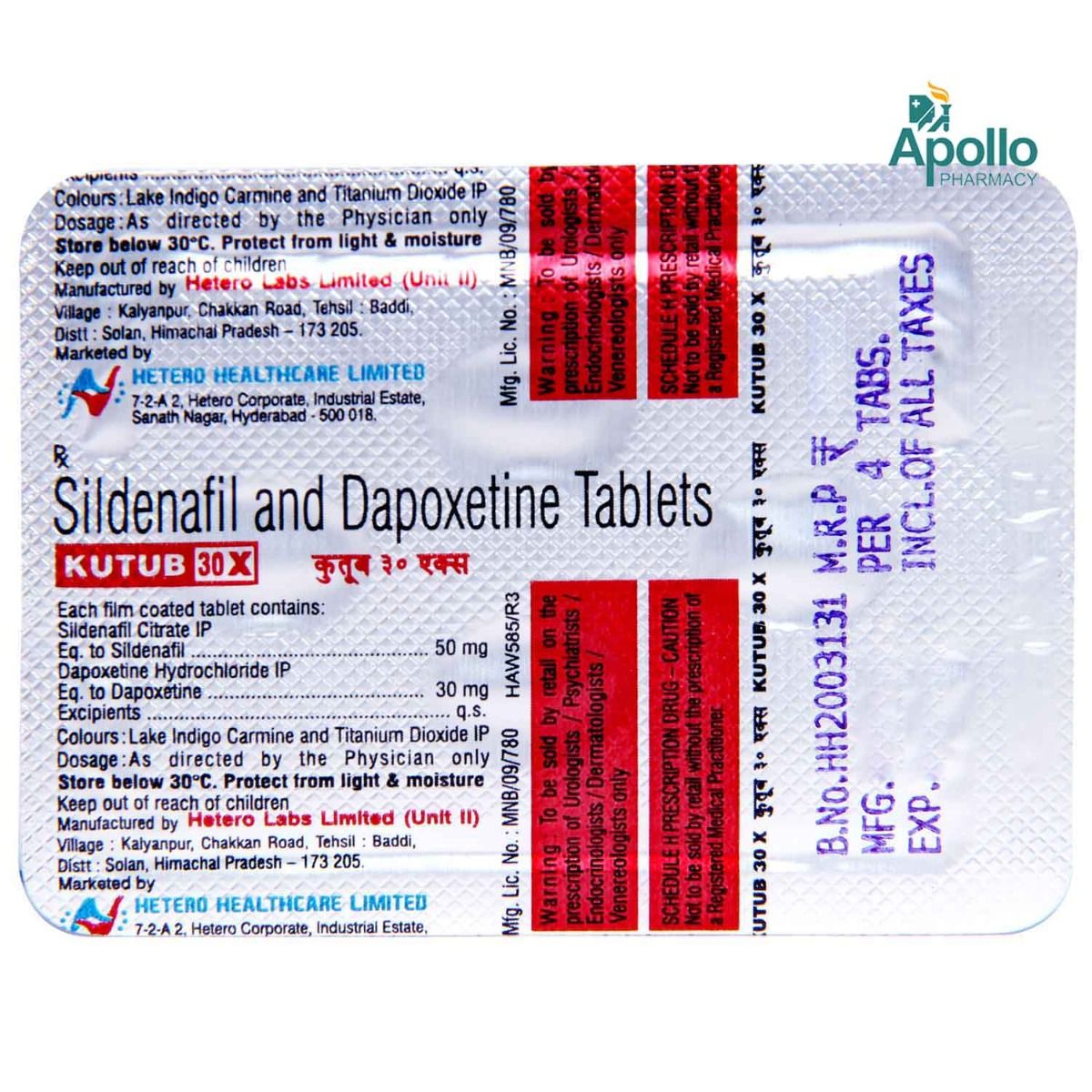 Kutub 30 X Tablet 4's Price, Uses, Side Effects, Composition - Apollo ...