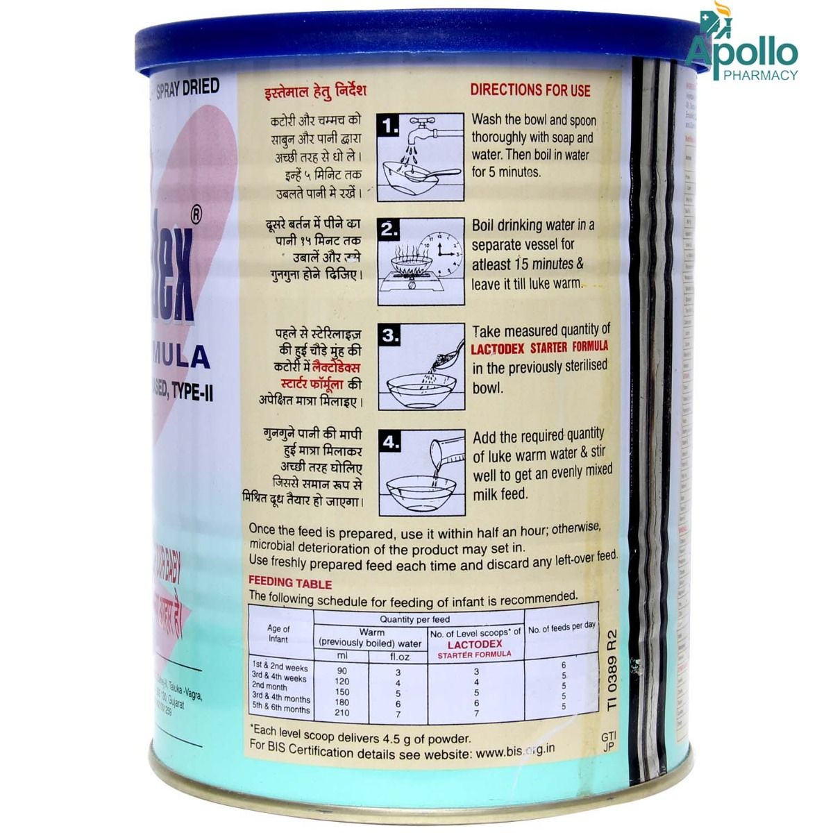 Lactodex 1 Starter Formula, 500 gm Tin Price, Uses, Side Effects ...