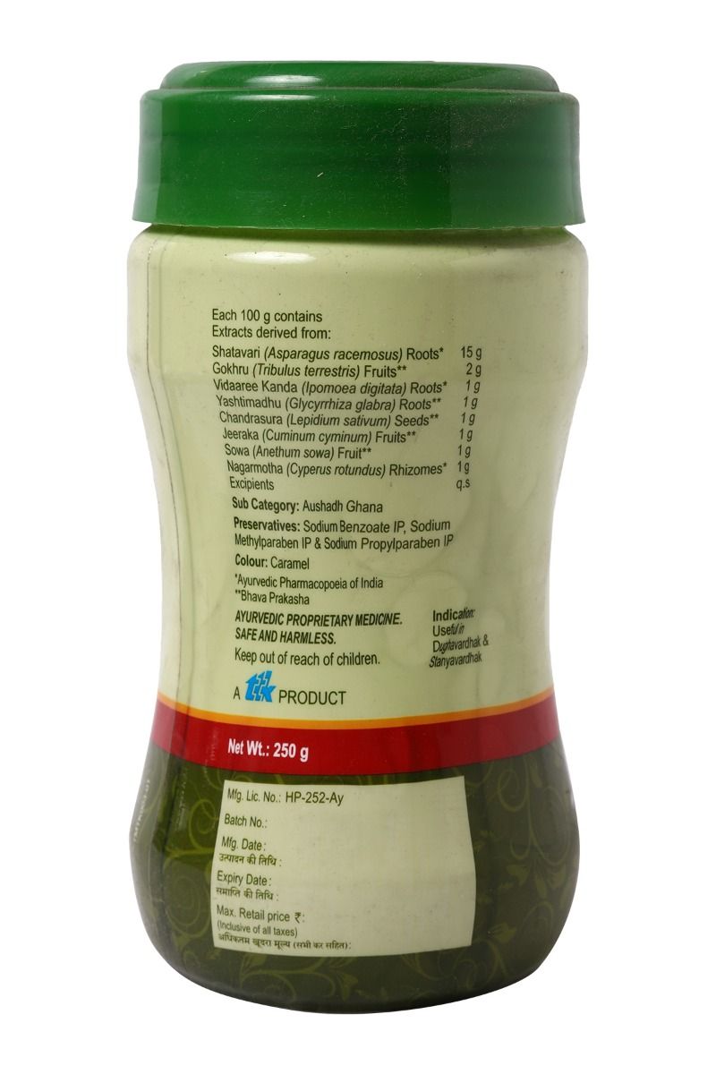 Lactare Granules Cardamom Delight Flavoured Lactation Enhancer, 200 gm ...