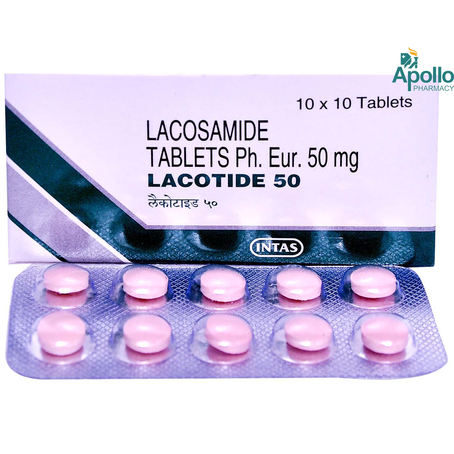 LACOTIDE 50MG TABLET 10'S Price, Uses, Side Effects, Composition ...