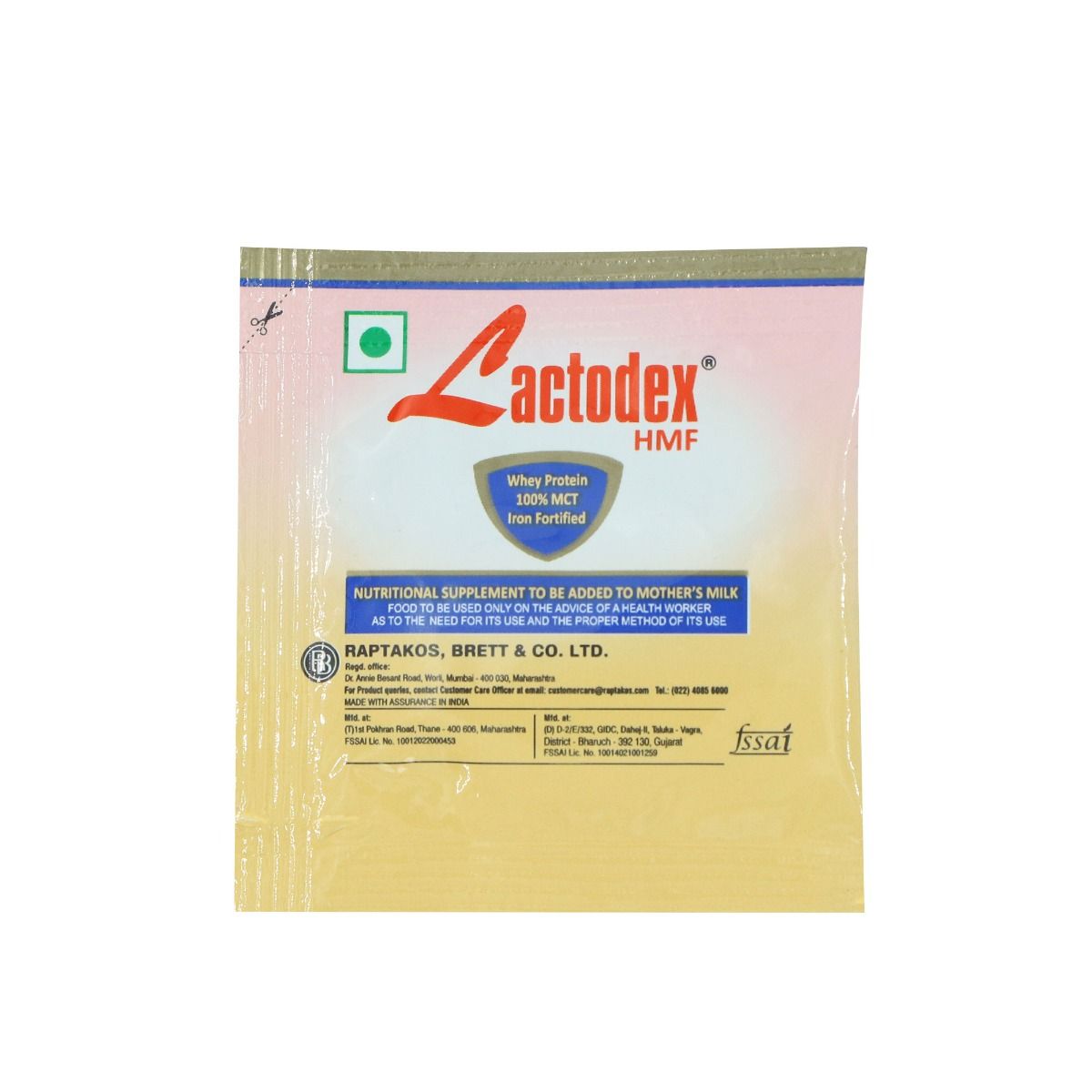 Lactodex-Hmf Sachet, 1 gm Price, Uses, Side Effects, Composition ...