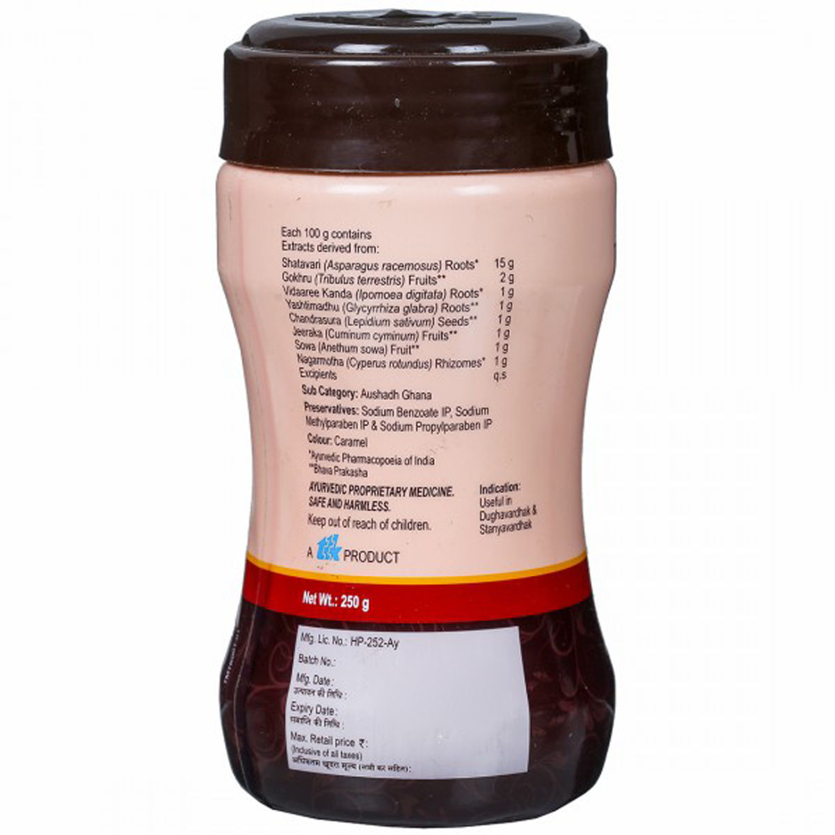 Lactare Granules Premium Chocolate Flavour Lactation Enhancer, 250 gm ...