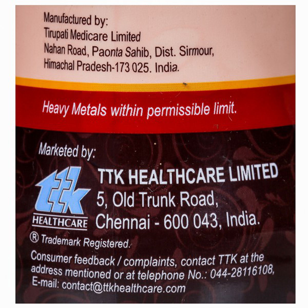 Lactare Granules Premium Chocolate Flavour Lactation Enhancer, 250 gm ...