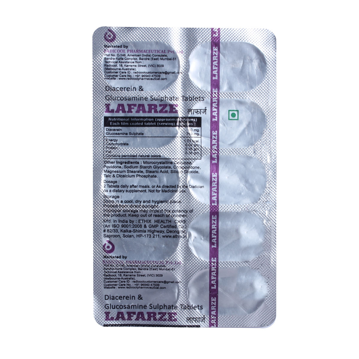 Lafarze Tablet 10's Price, Uses, Side Effects, Composition - Apollo ...