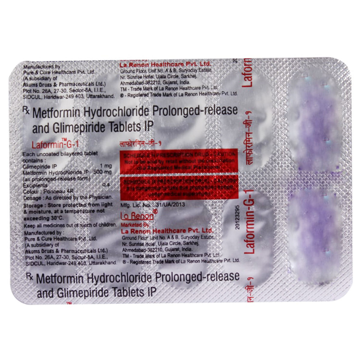 Laformin-G-1 Tablet 10's Price, Uses, Side Effects, Composition ...