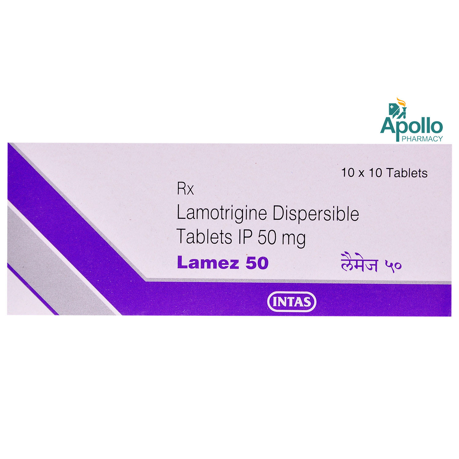 Lamez 50 Tablet 10's Price, Uses, Side Effects, Composition - Apollo ...