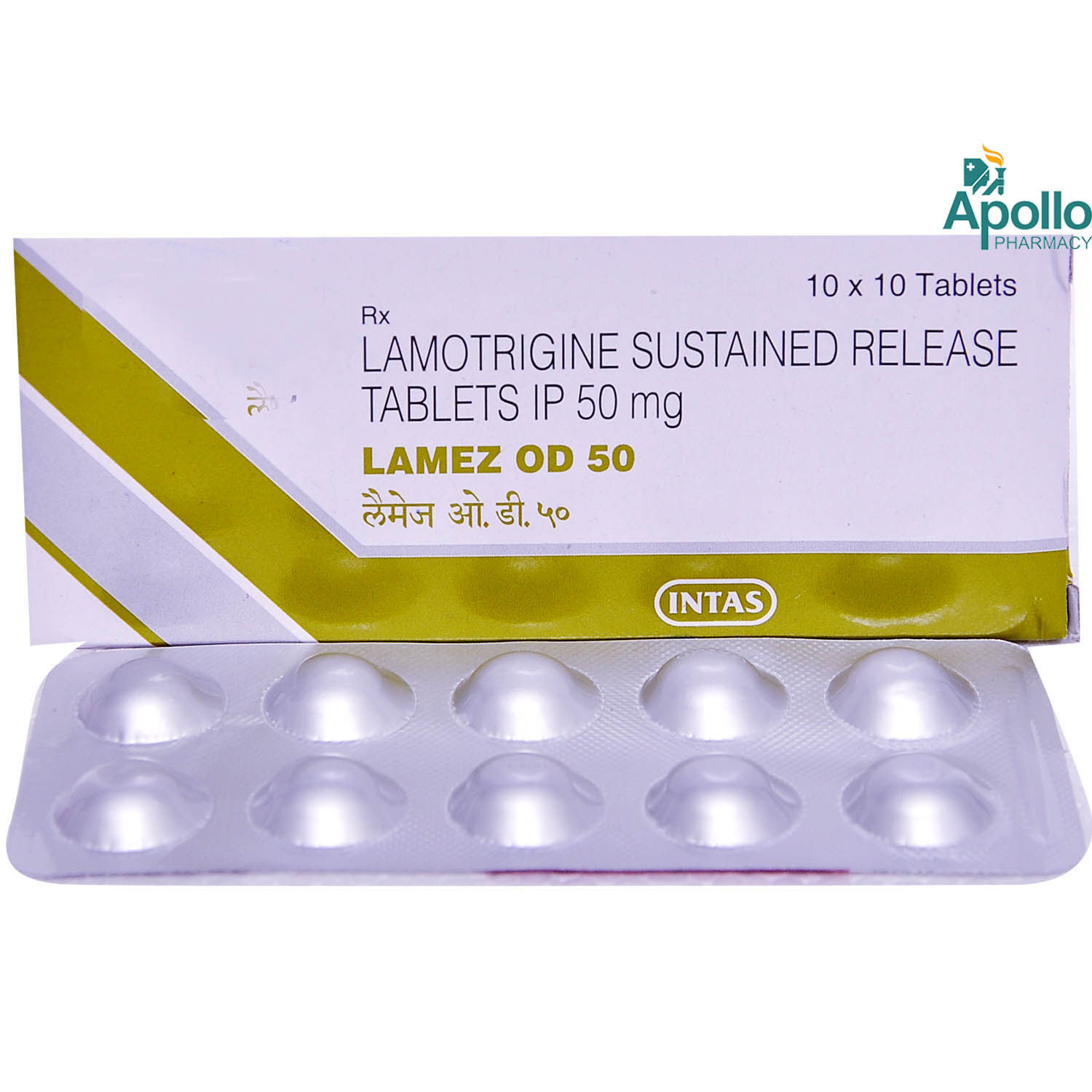 LAMEZ OD 50MG TABLET Price, Uses, Side Effects, Composition - Apollo ...