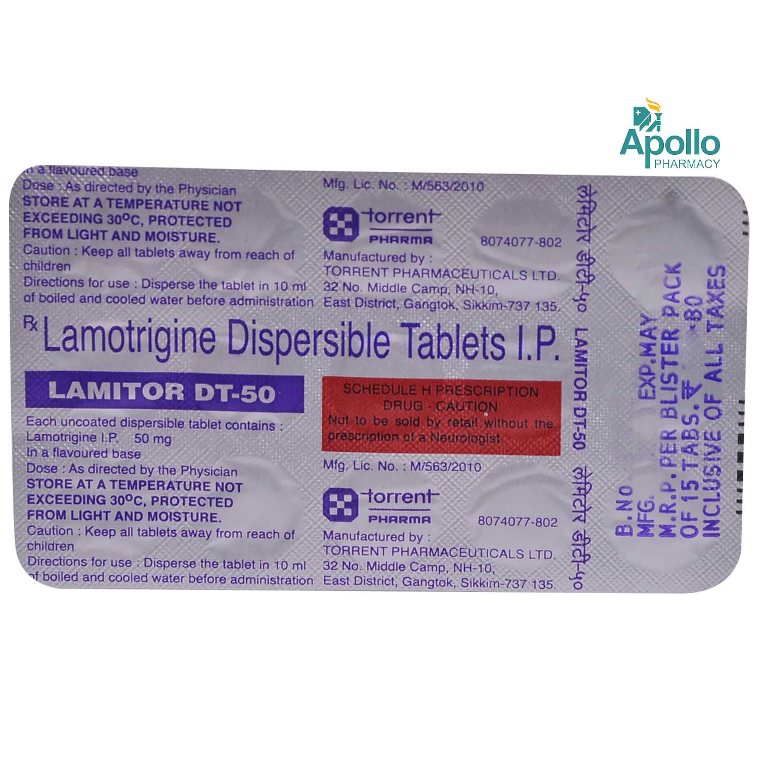 Lamitor DT 50 Tablet 15's Price, Uses, Side Effects, Composition ...