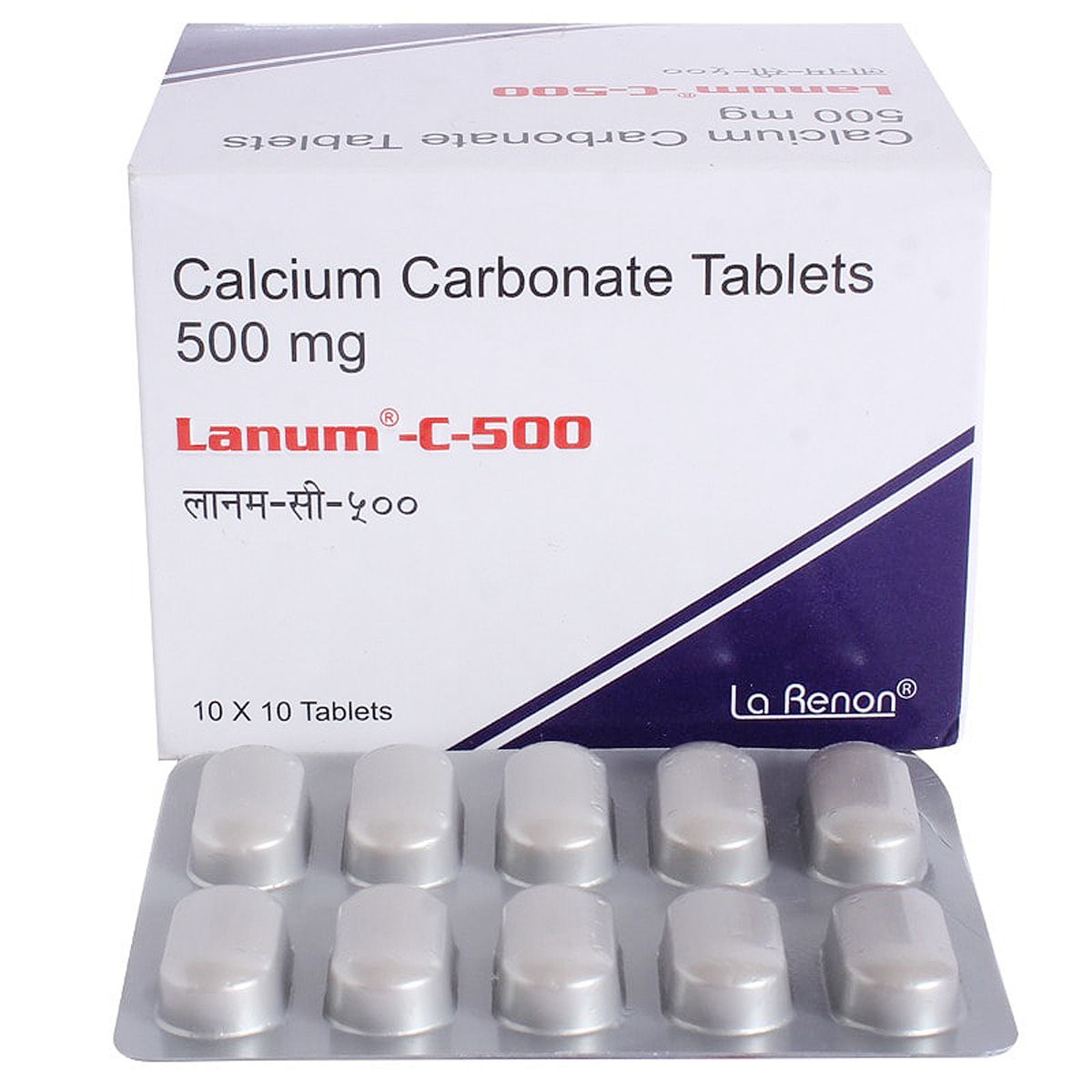 Lanum C 500 mg Tablet 10's Price, Uses, Side Effects, Composition ...