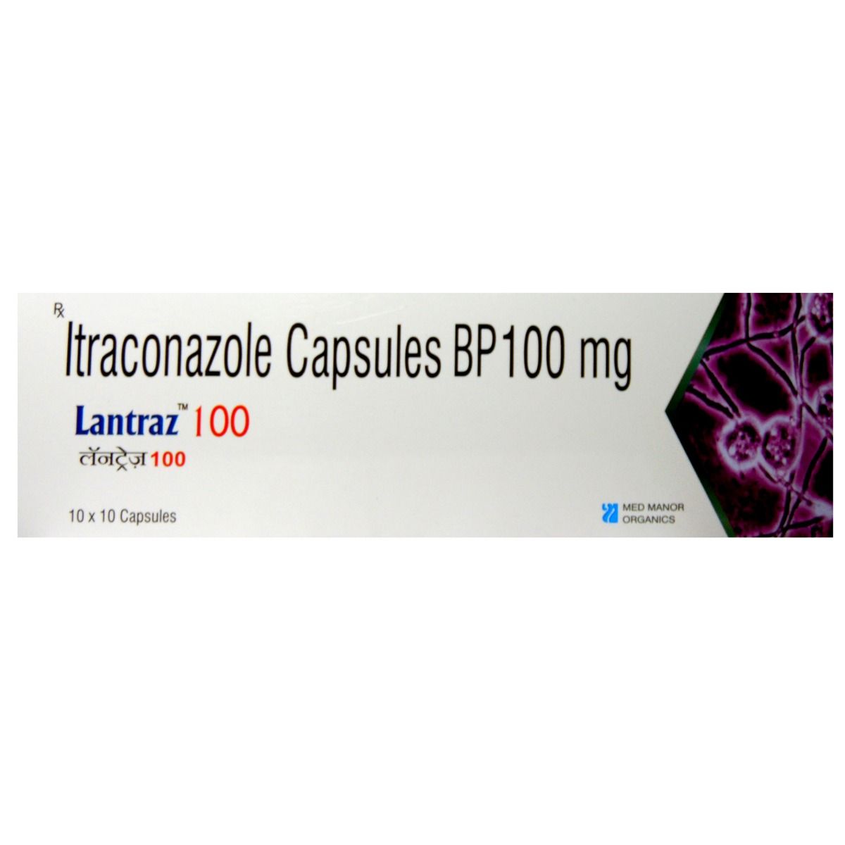 Lantraz 100mg Capsule 10s Price, Uses, Side Effects, Composition ...