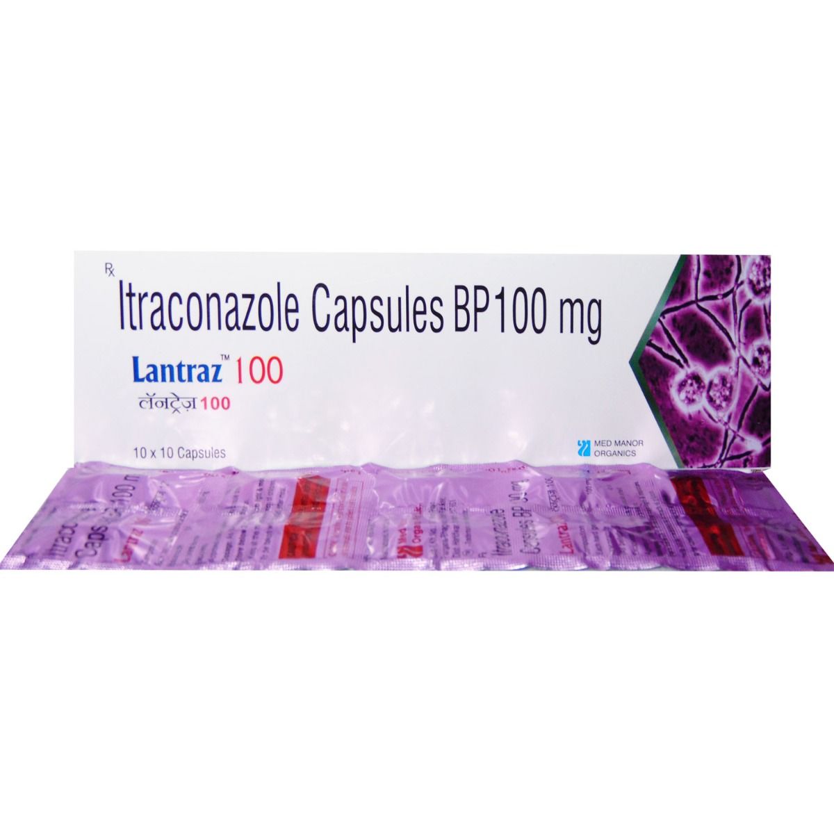 Lantraz 100 Capsule 10's Price, Uses, Side Effects, Composition ...
