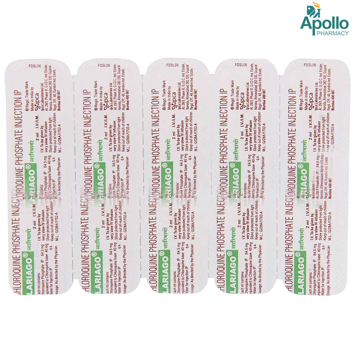 Lariago Injection 2 ml Price, Uses, Side Effects, Composition - Apollo ...