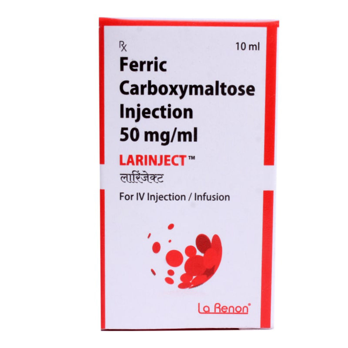 Larinject Injection 10 ml Price, Uses, Side Effects, Composition ...